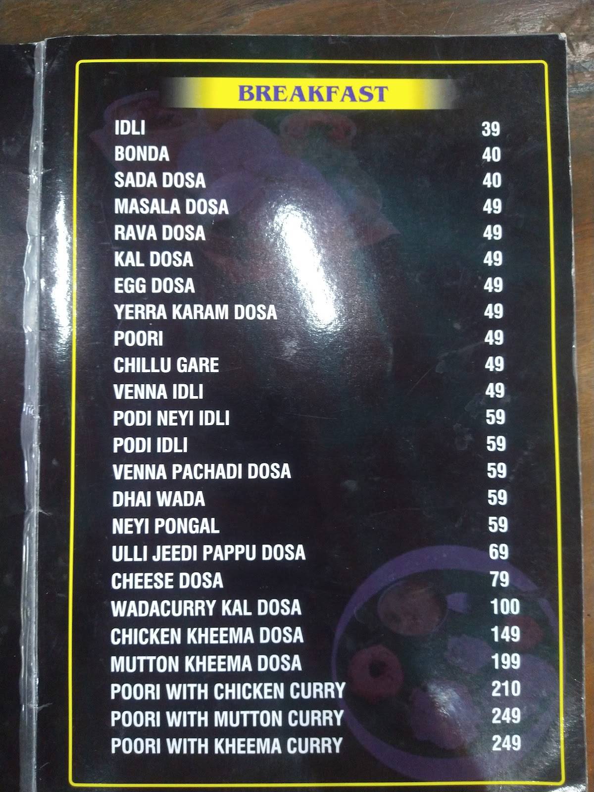 Menu at Aha Chepala Pulusu, Hyderabad