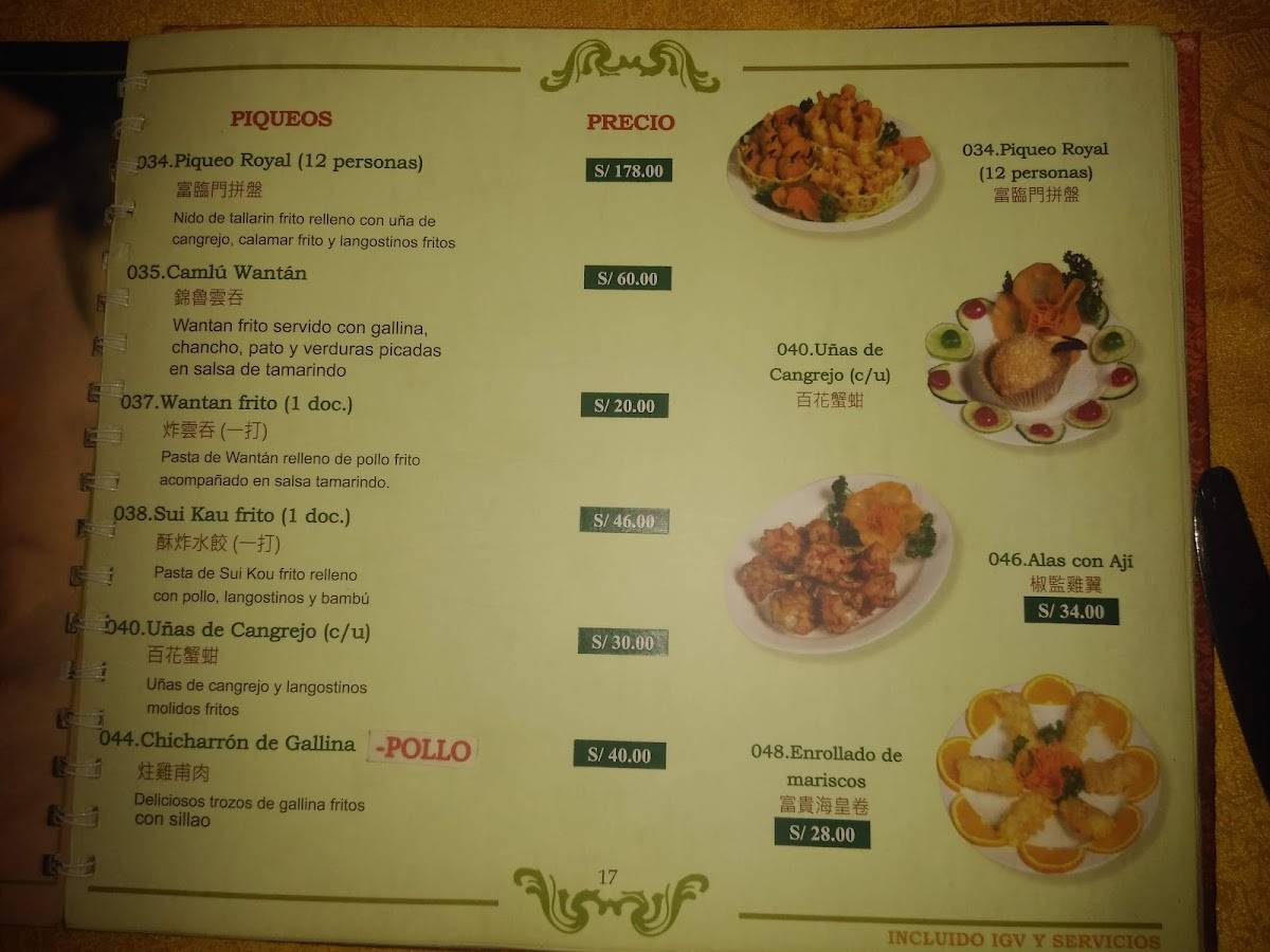 Carta del restaurante Chifa Royal, San Isidro