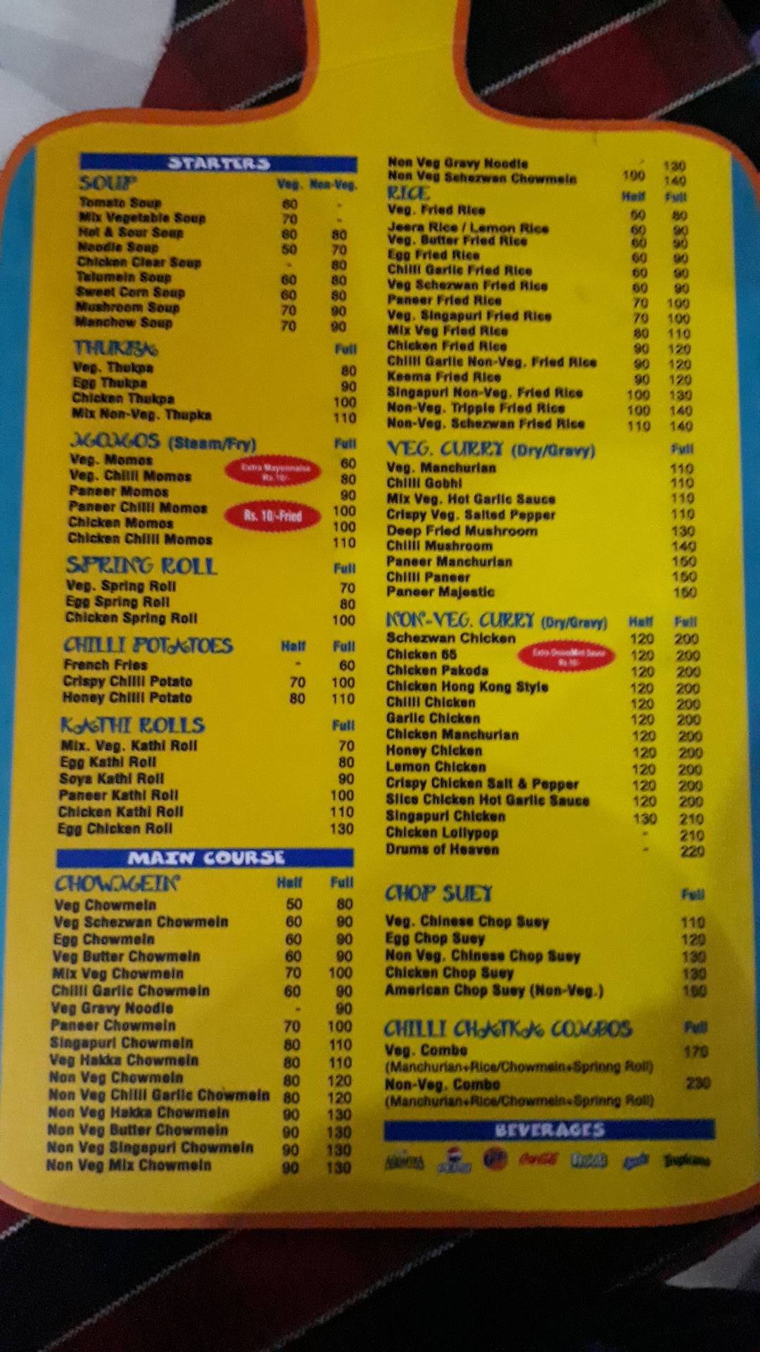 Menu at Chilli chatka gopal nagar, Delhi, rz-18 b najafgarh