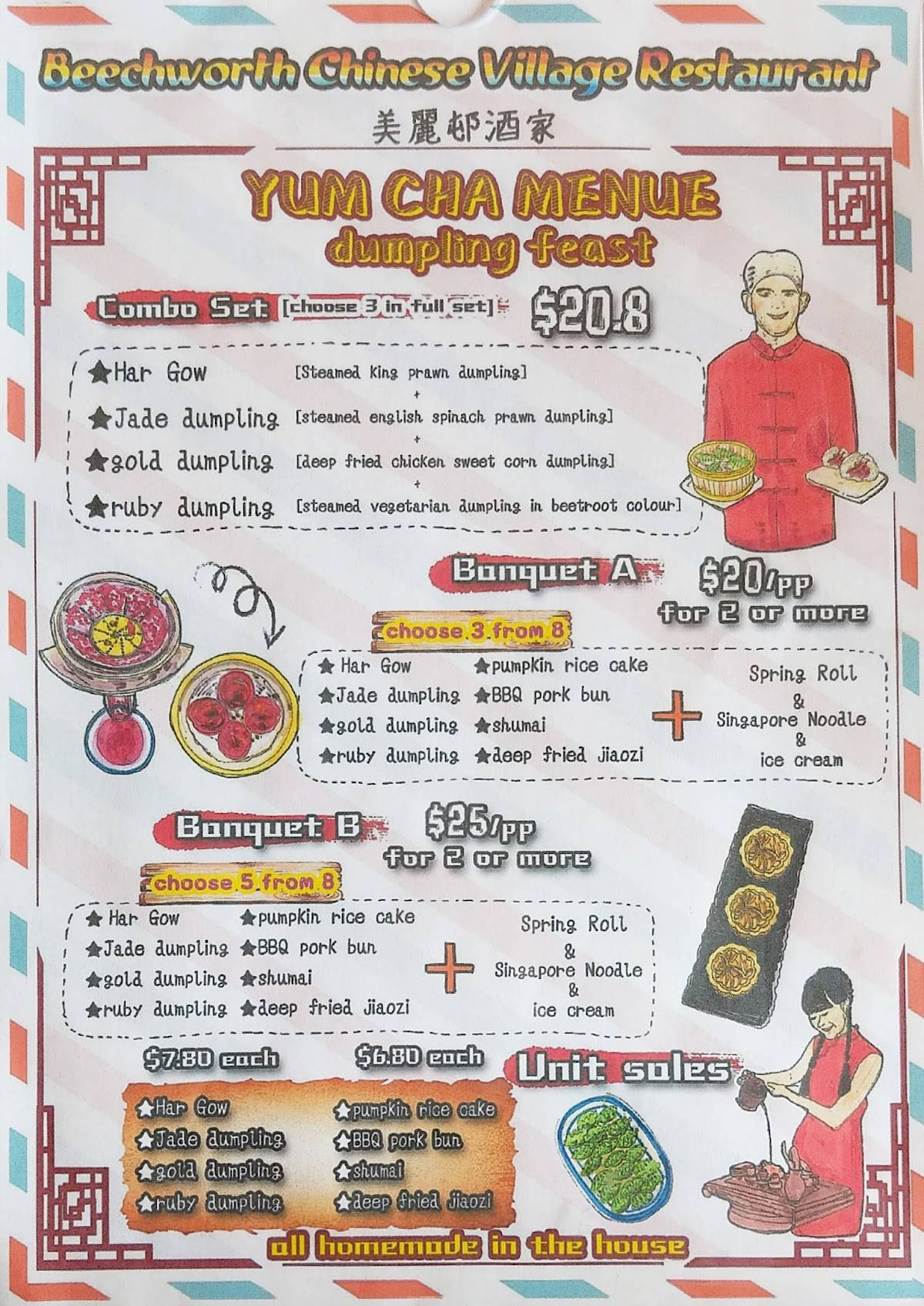 Menu at Chinese Village Restaurant, Beechworth