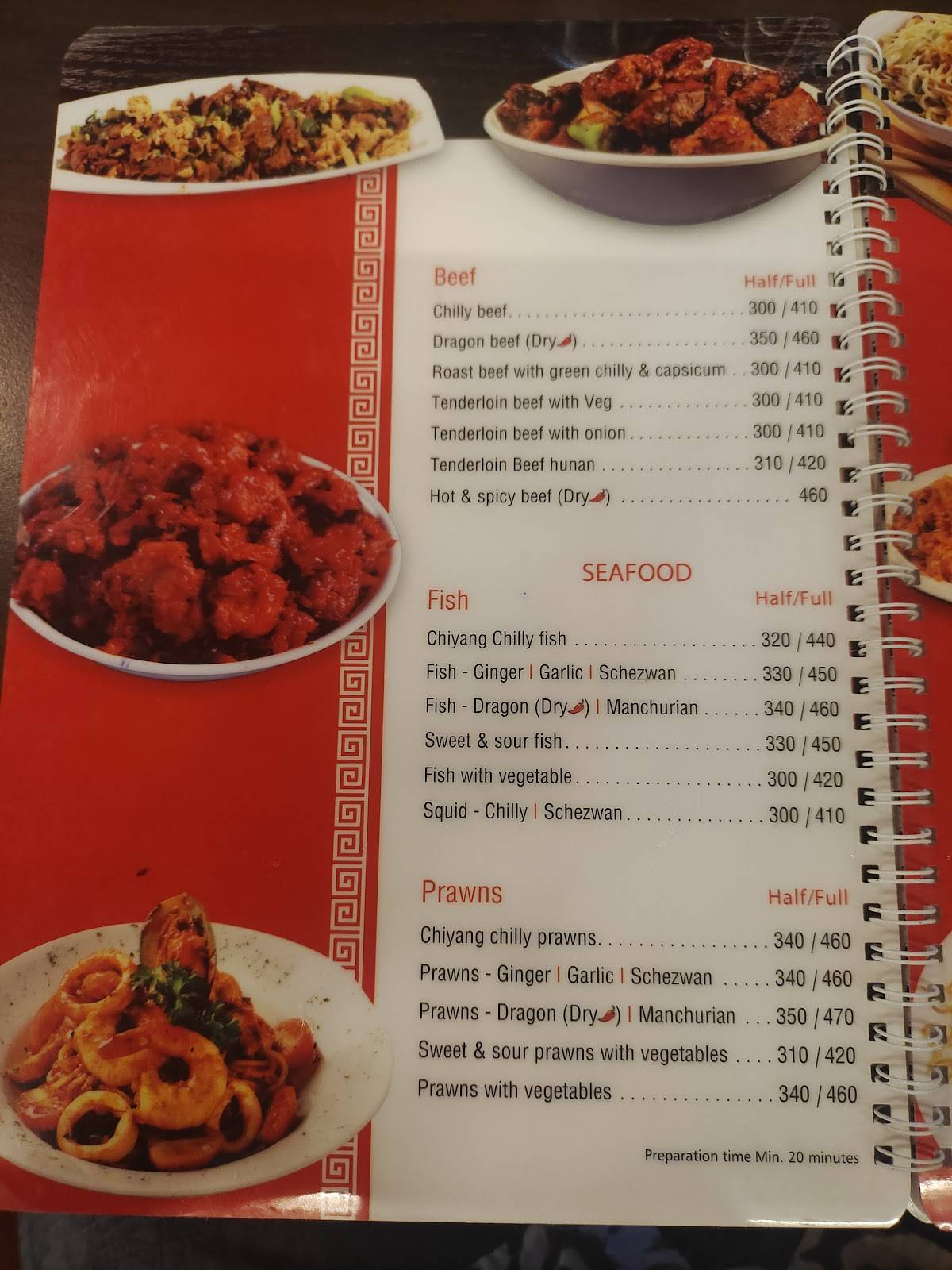 Menu at Chiyang Chinese Restaurant, Angamaly