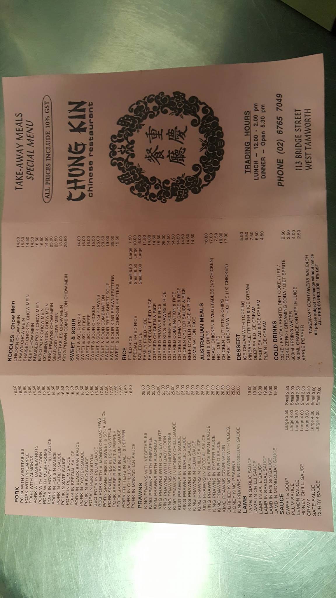 Menu at Chung Kin Restaurant, West Tamworth