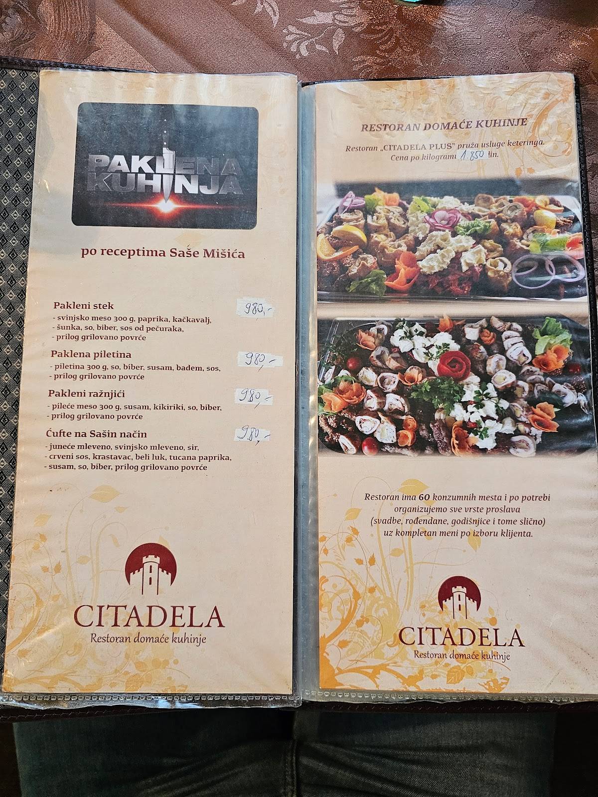 Menu at Citadela restaurant, Pancevo
