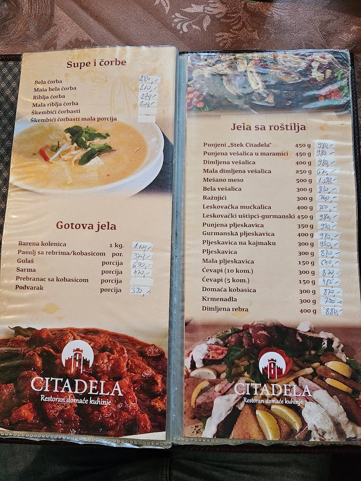 Menu at Citadela restaurant, Pancevo