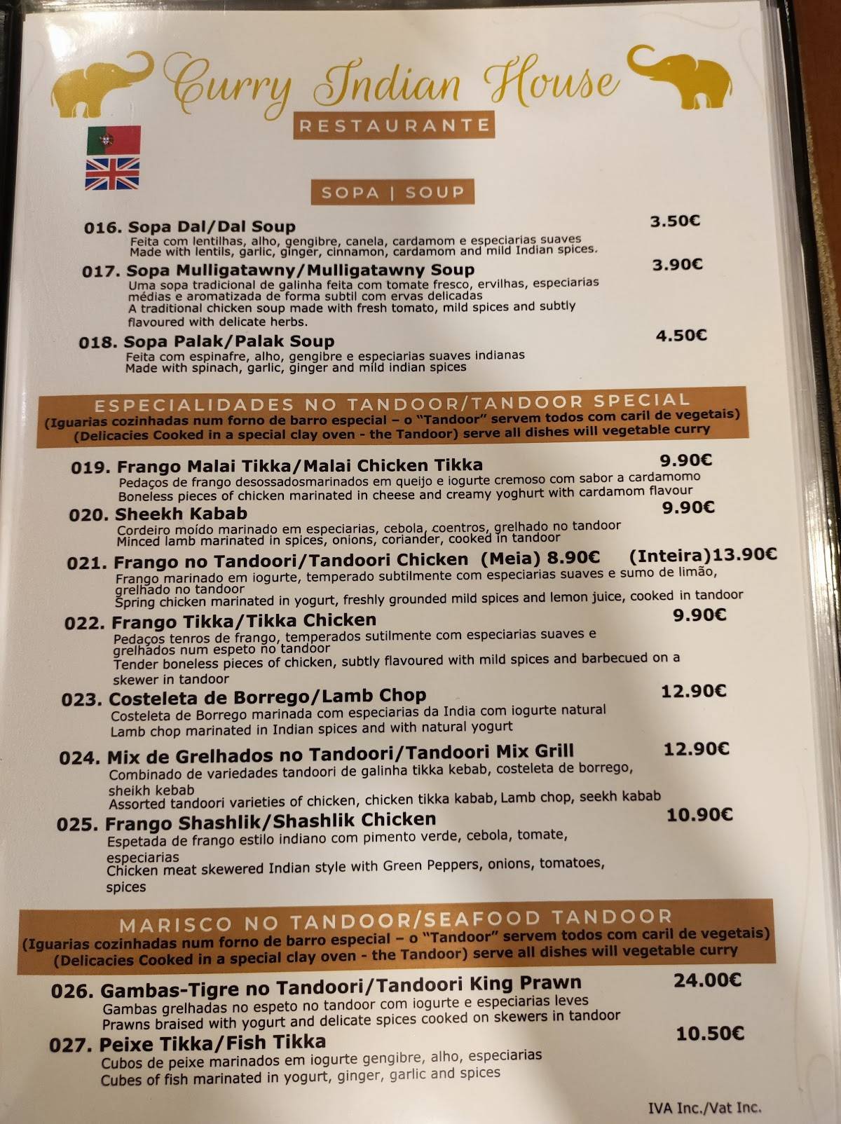 Menu em Curry Indian House restaurante, Tomar