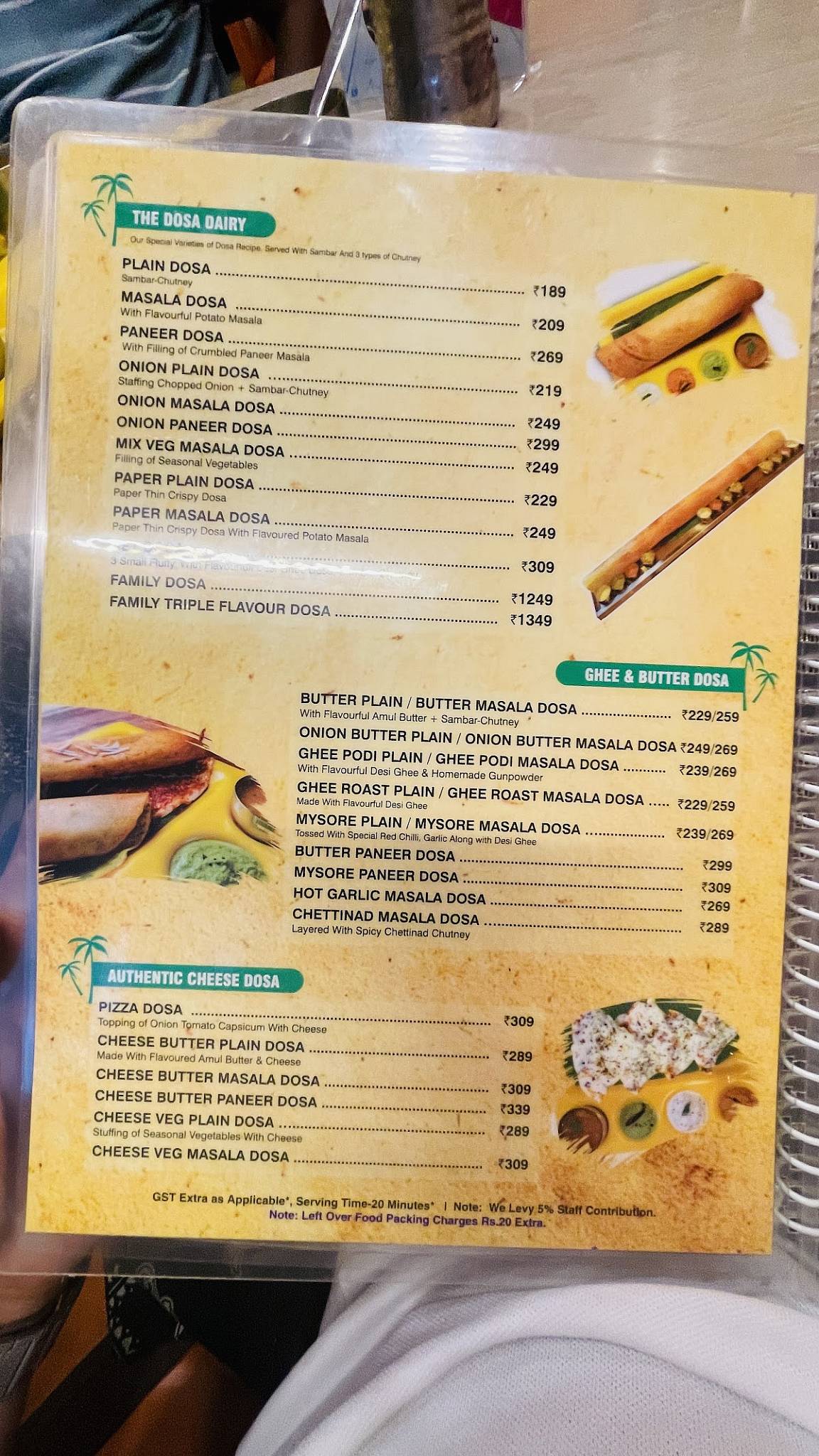 Menu at DS Dosa Factory- CP (Connaught Place) Delhi, New Delhi