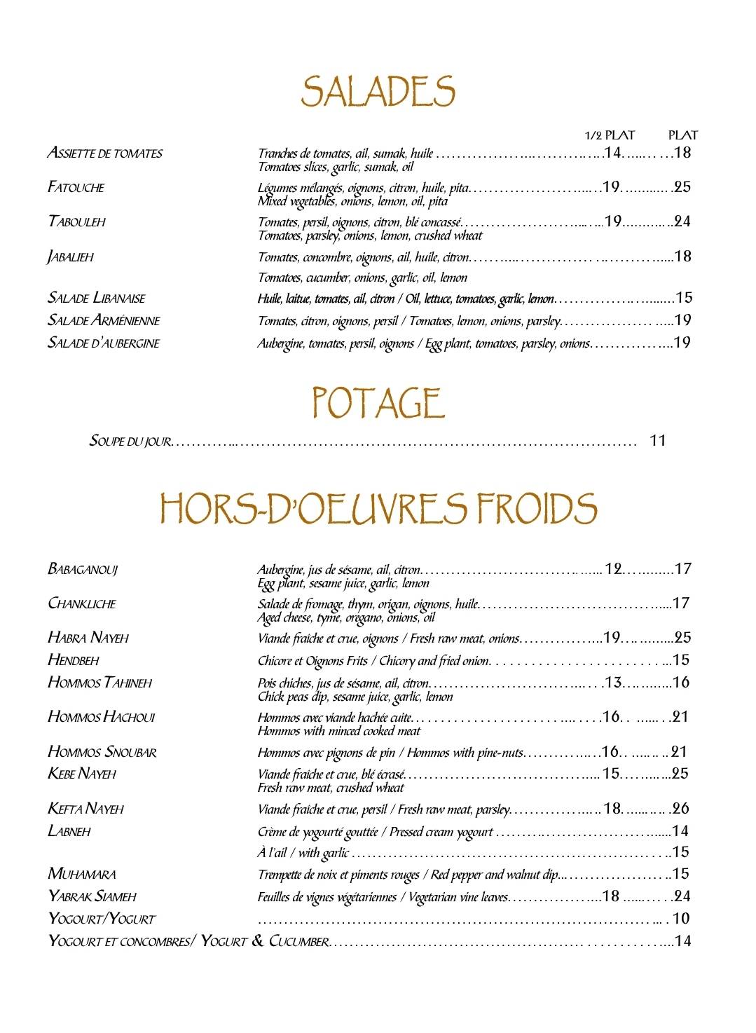 Menu au Restaurant Daou, Montréal, 519 Rue Faillon E
