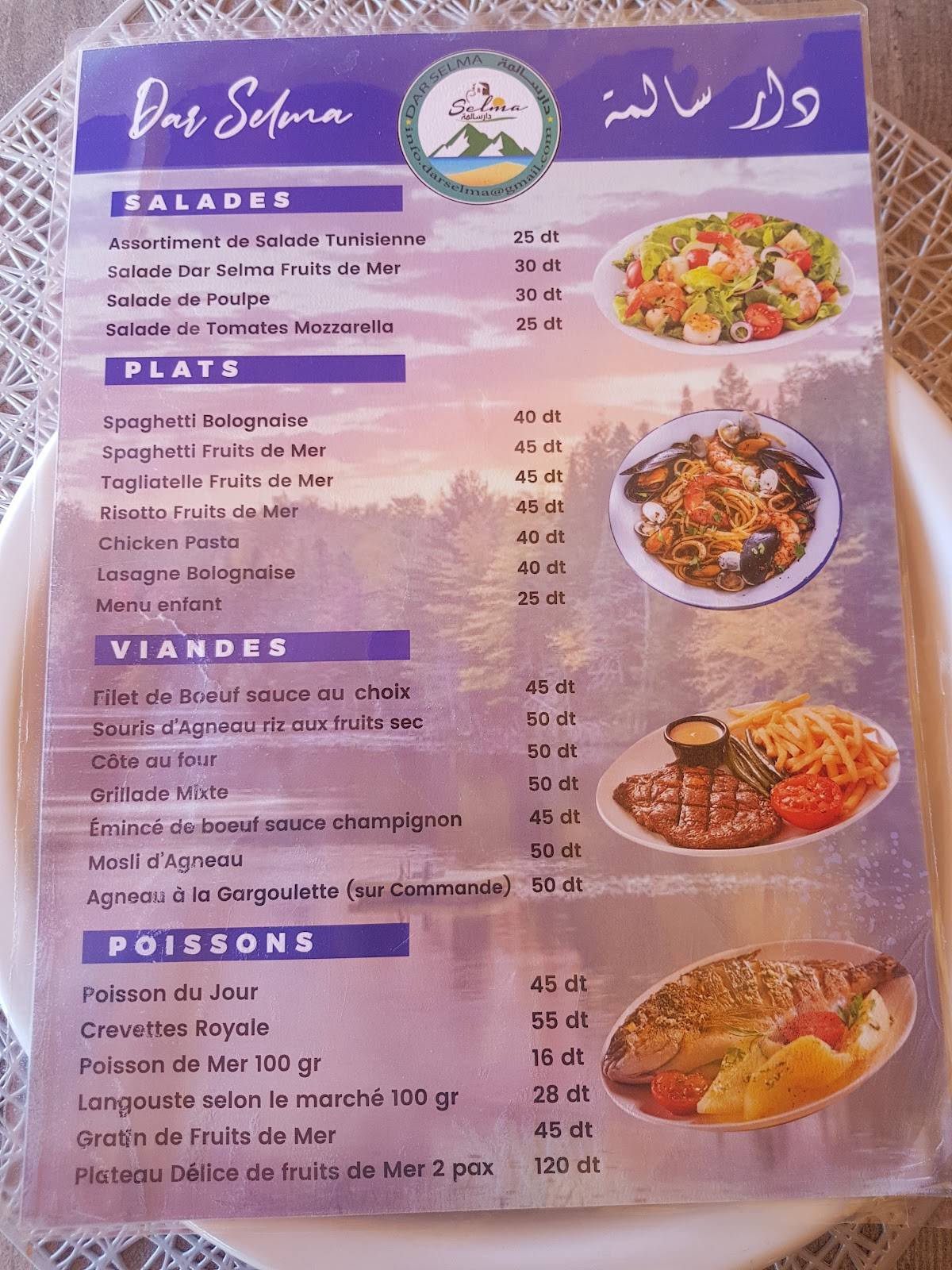 Carta del restaurante Dar selma (Bou Argoub), Túnez