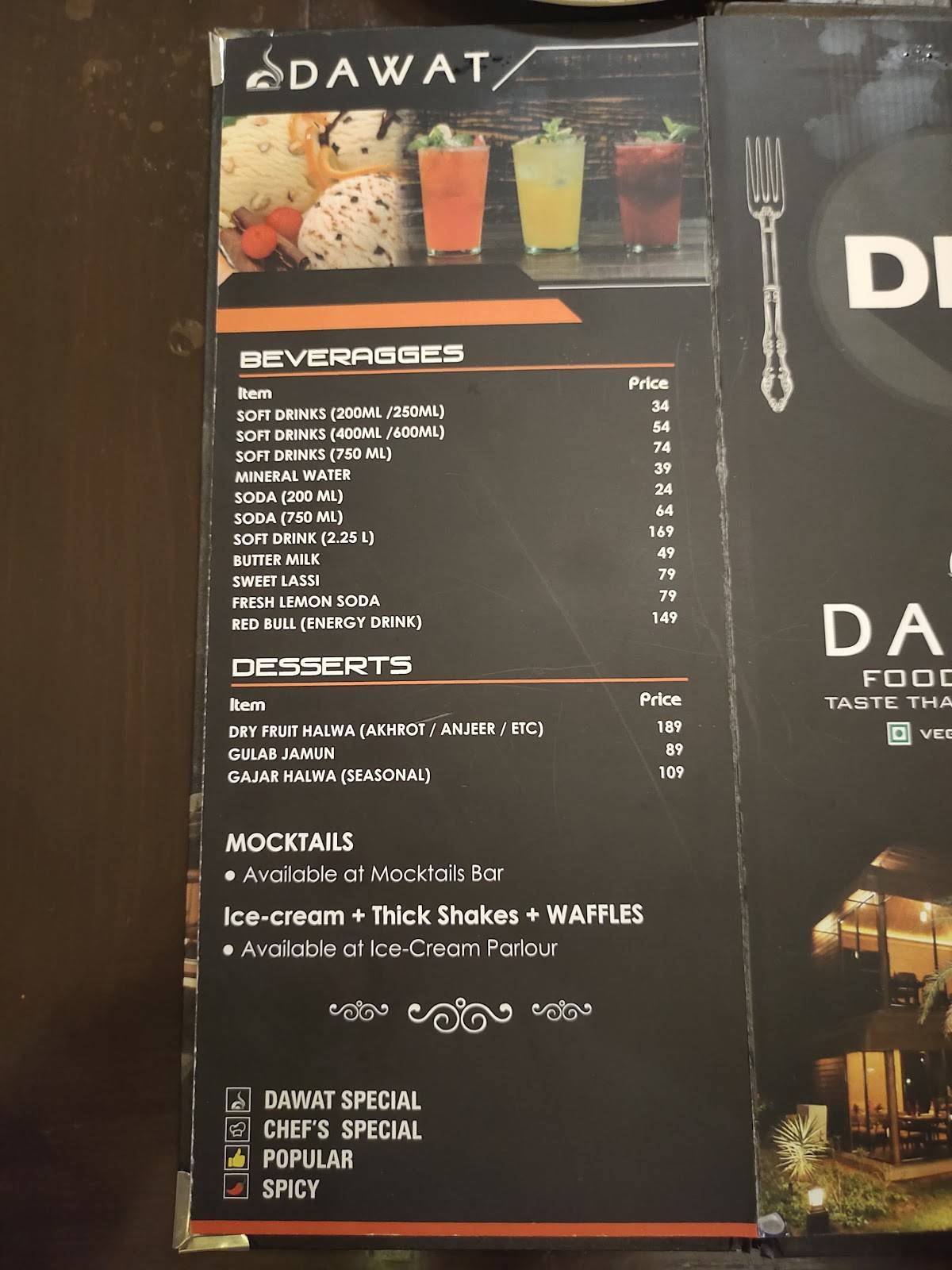 Menu at Dawat Food Resort, Vadodara