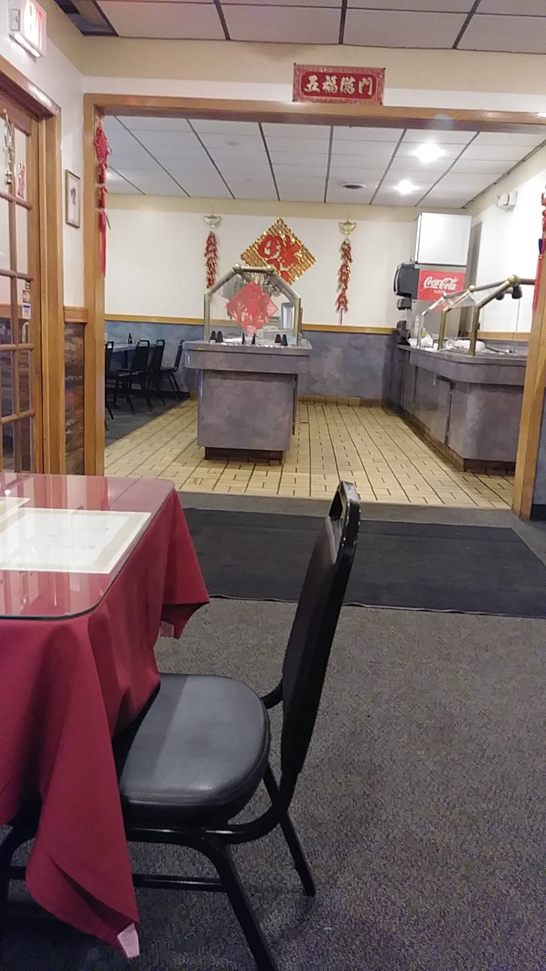 Menu at Diamond House Chinese Restaurant, Brainerd