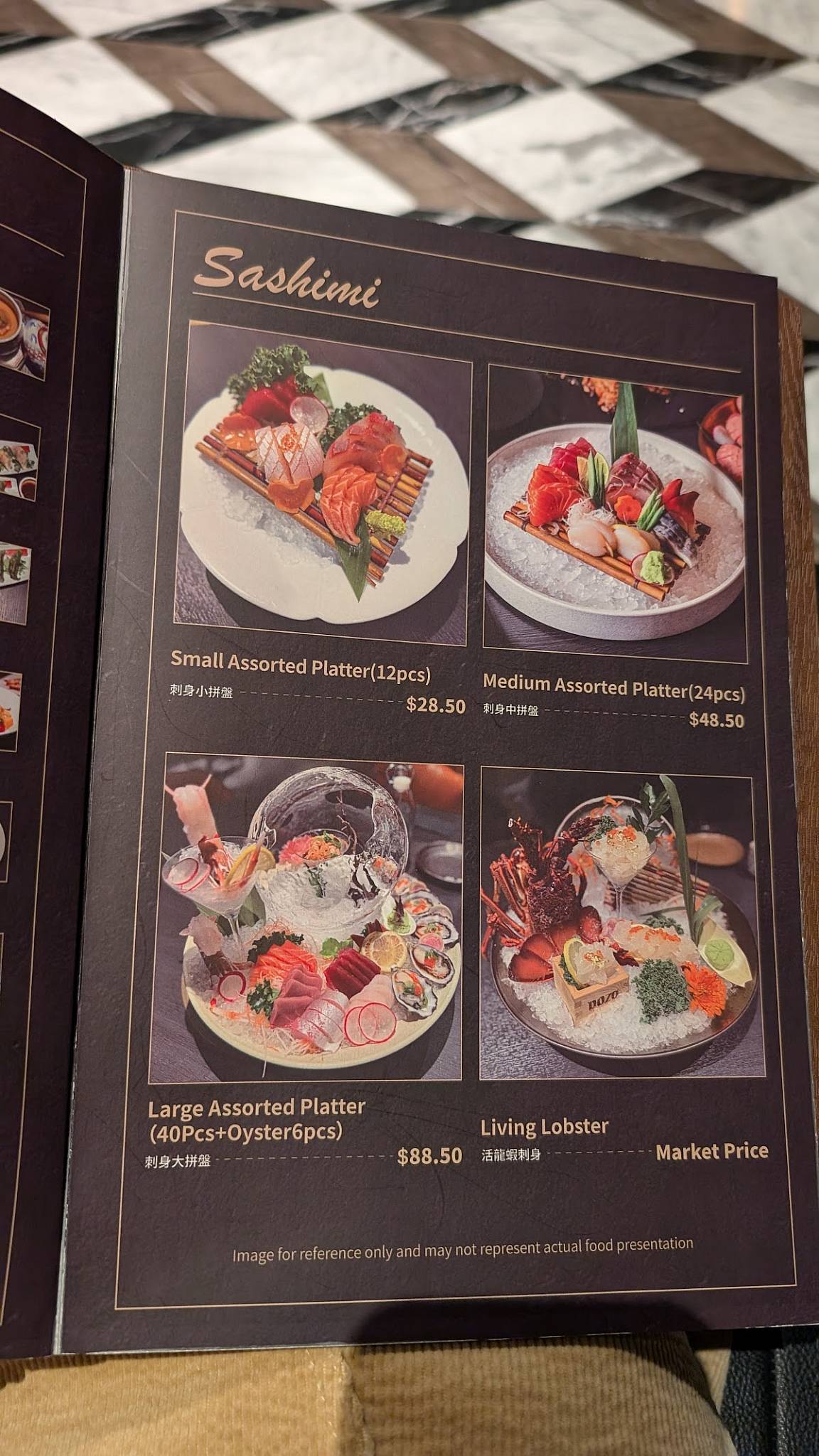 Menu at Dozo by 88 Wagyu House restaurant, St Leonards