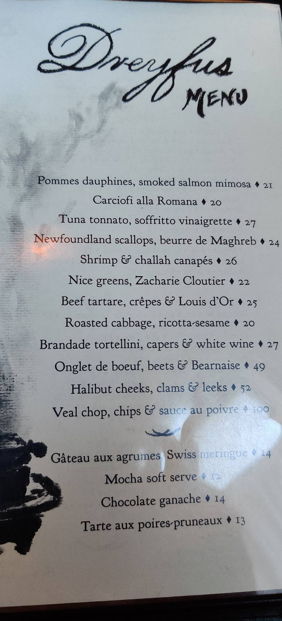 Menu at Dreyfus restaurant, Toronto, 96 Harbord St