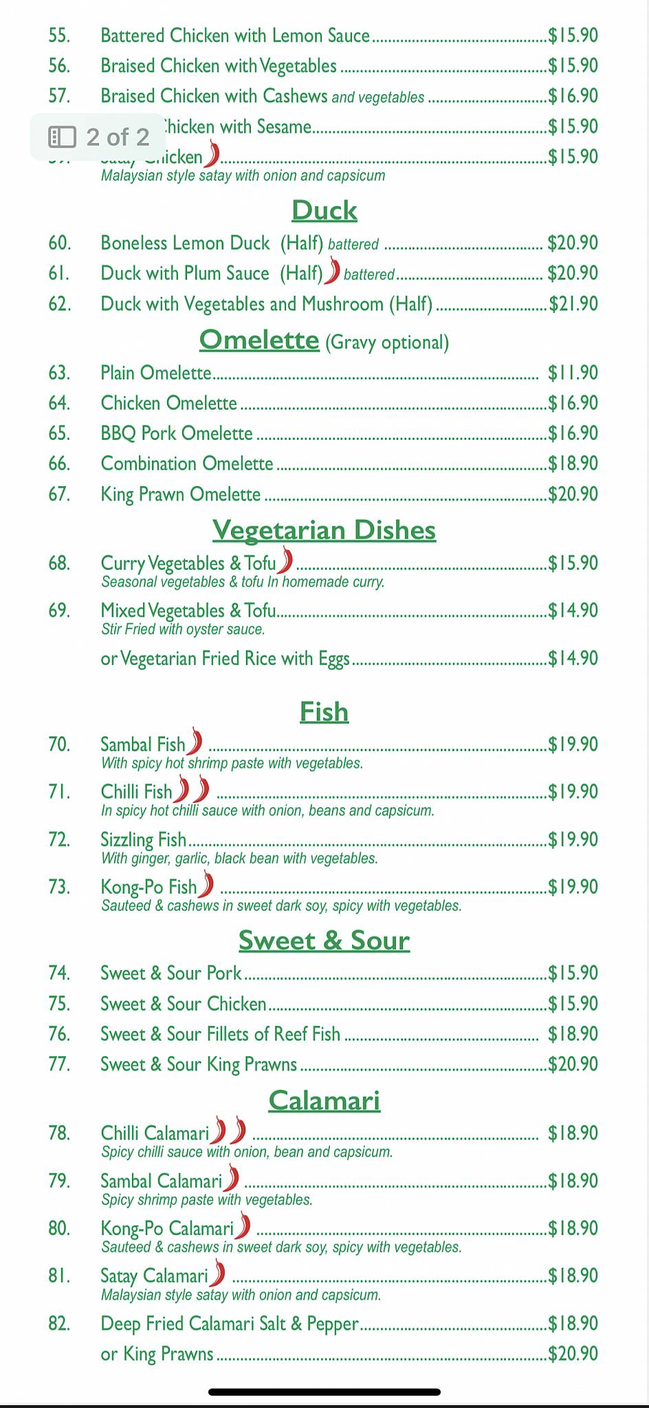 Menu at Dynasty Chinese Take Away restaurant, Margate