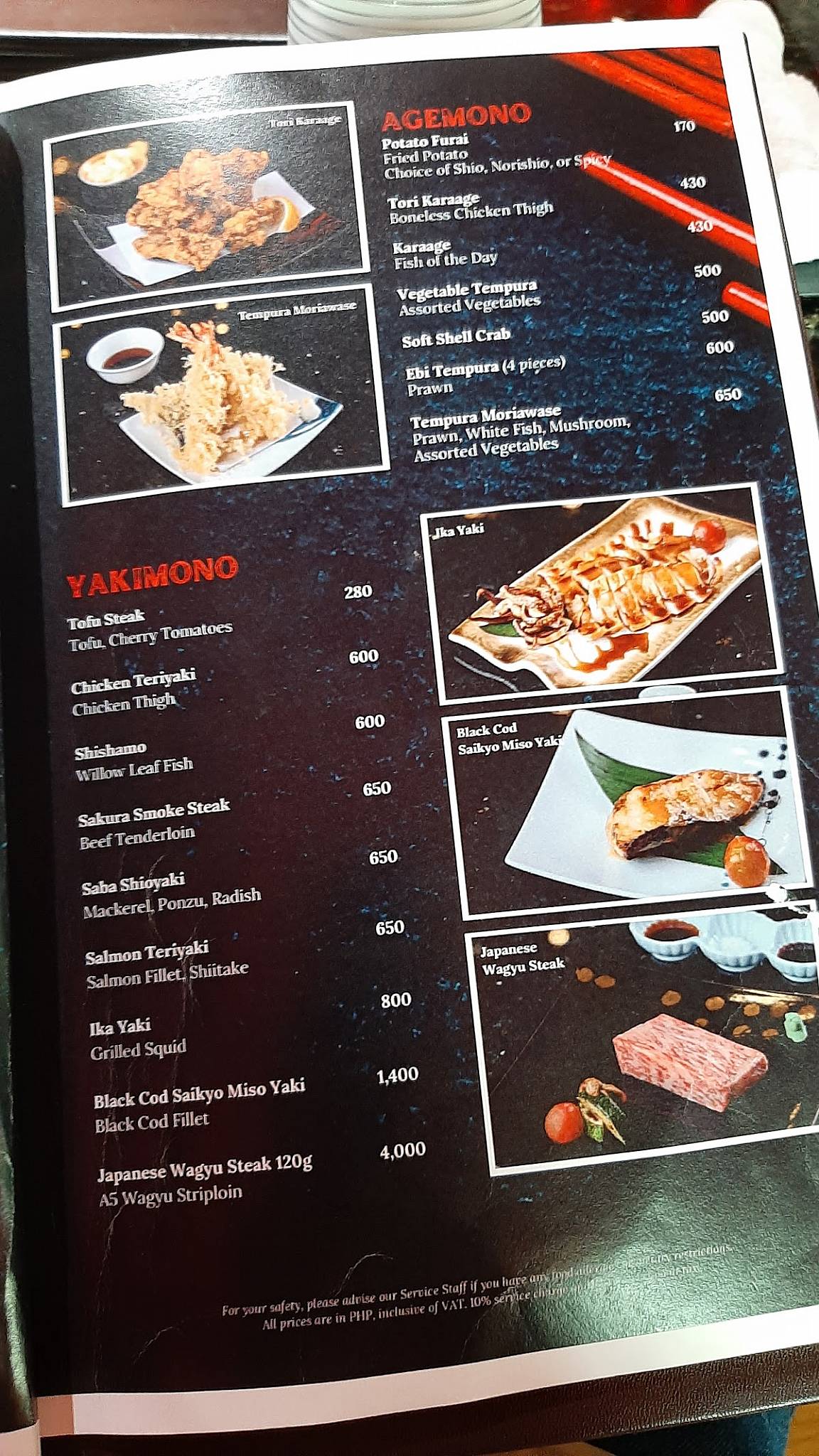 Menu at 炎舞 ENBU restaurant, Parañaque