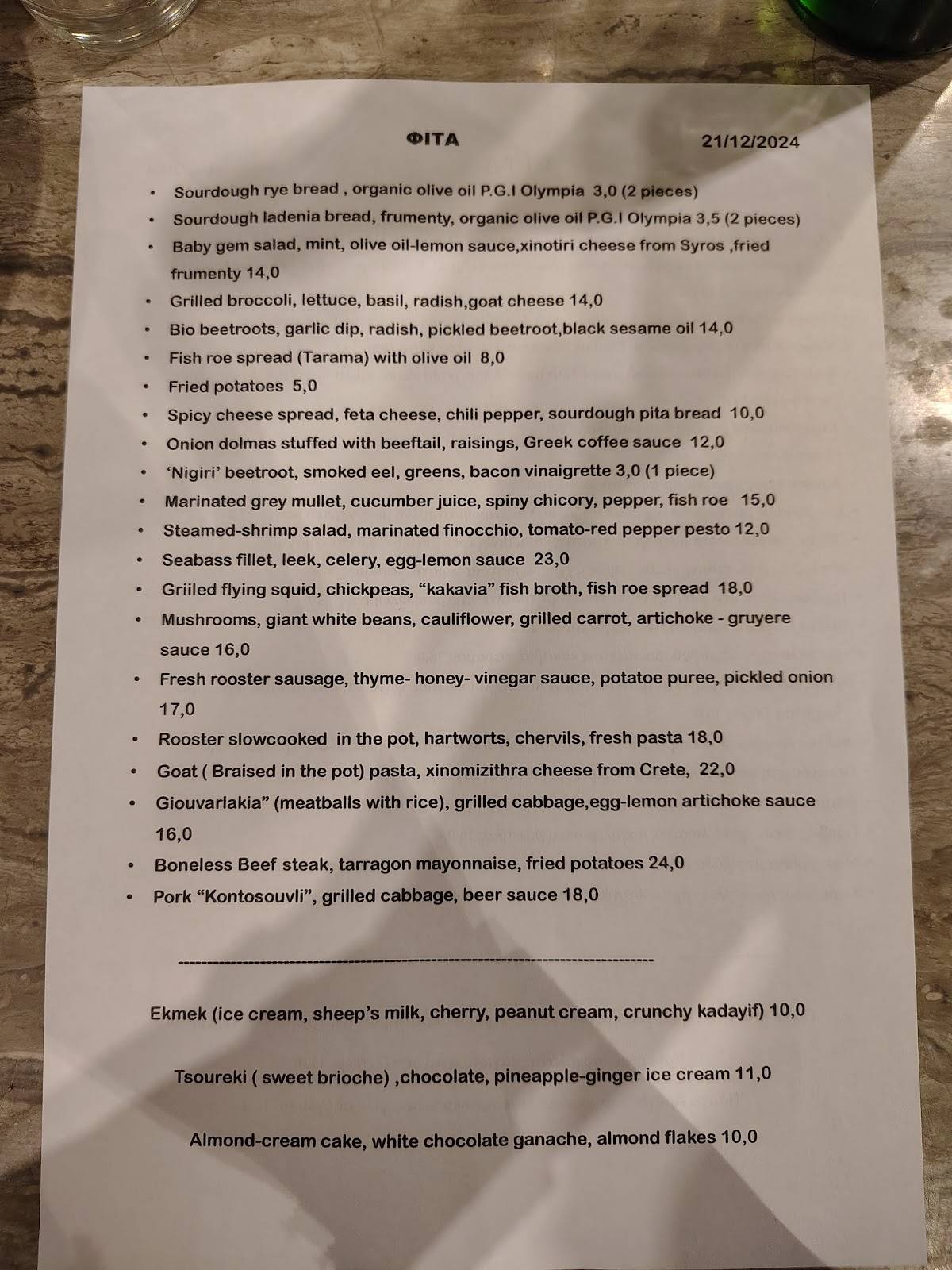 Menu at Fita, Athens