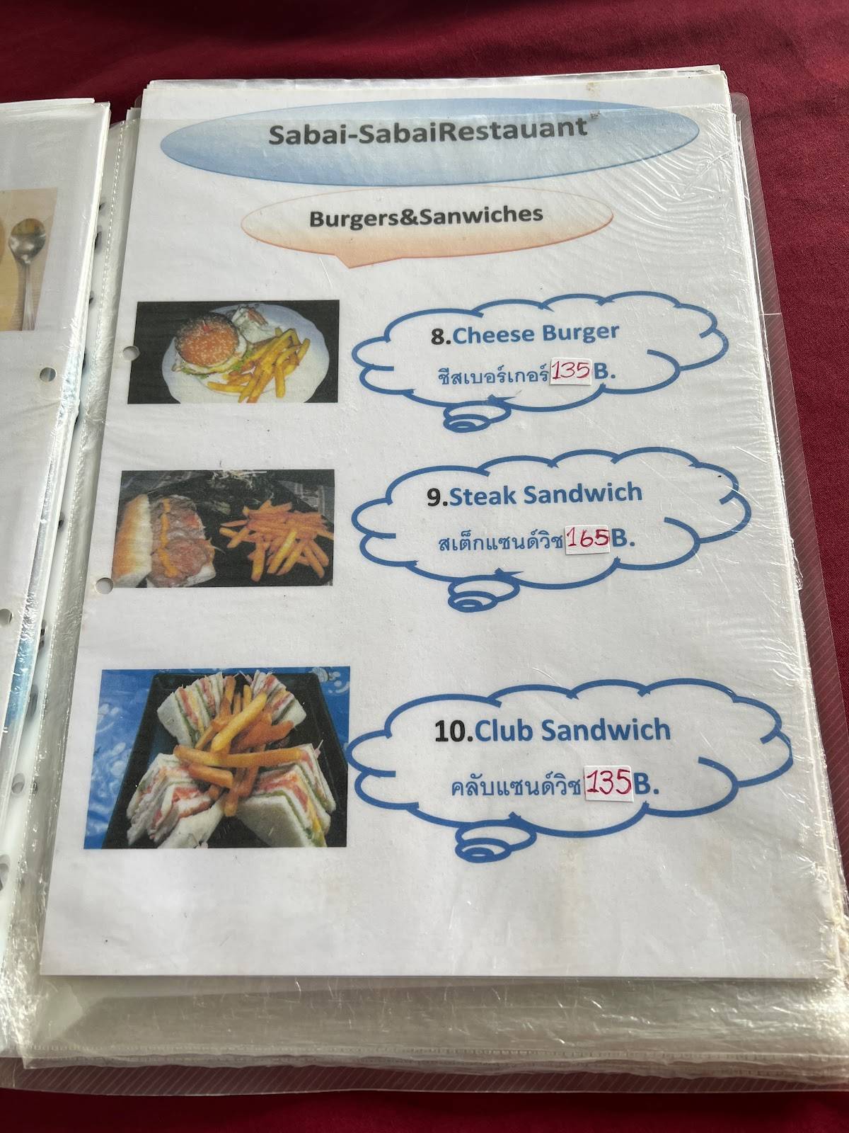 Menu at Gary @ Sabai Sabai restaurant, Hua Hin