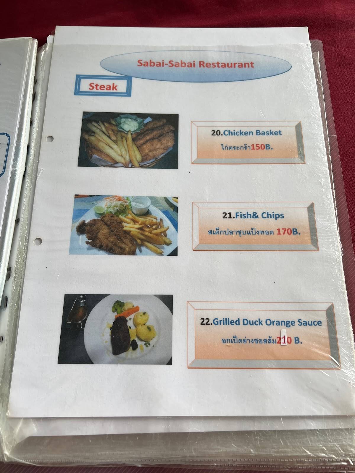 Menu at Gary @ Sabai Sabai restaurant, Hua Hin