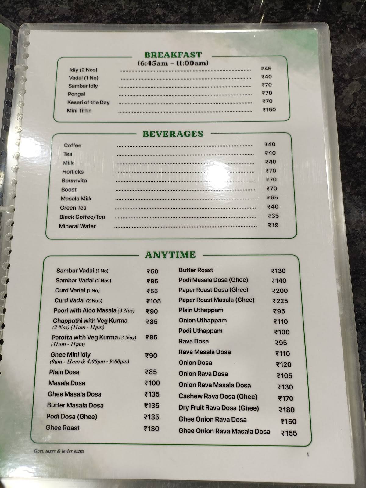 Menu at Geetham Veg Restaurant, Chennai, Thirushoolam