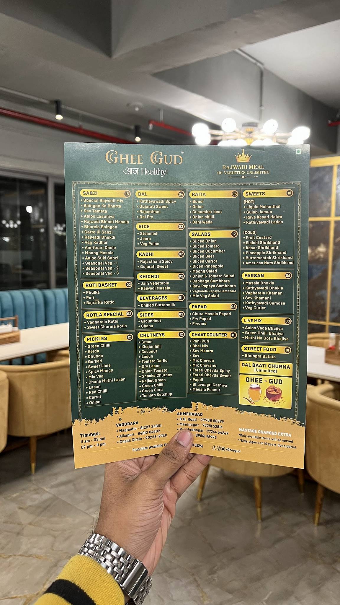 Menu at Ghee Gud, TRP Mall Bopal - 6th floor, C - Wing, C4 Lift ...