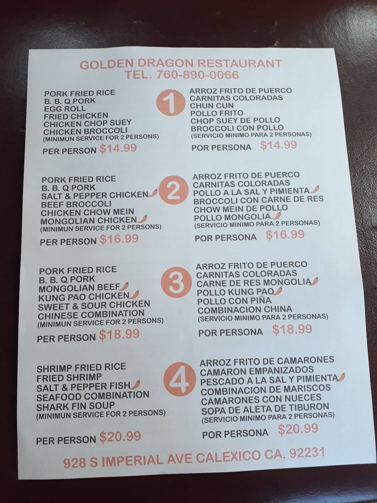 Menu at Golden Dragon Chinese Restaurant, Calexico