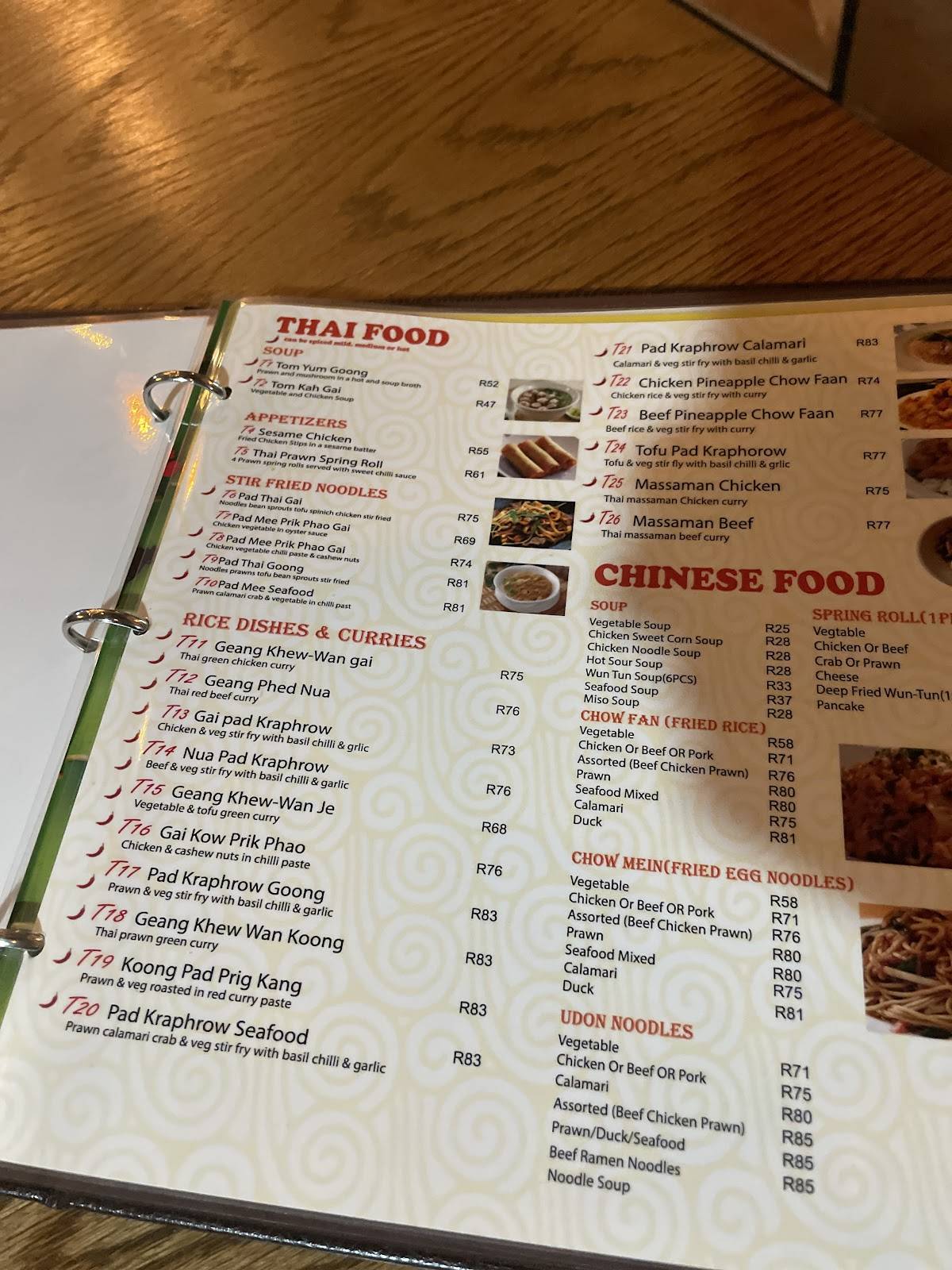 Carta de Good Flavour Chinese Restaurant, Pretoria