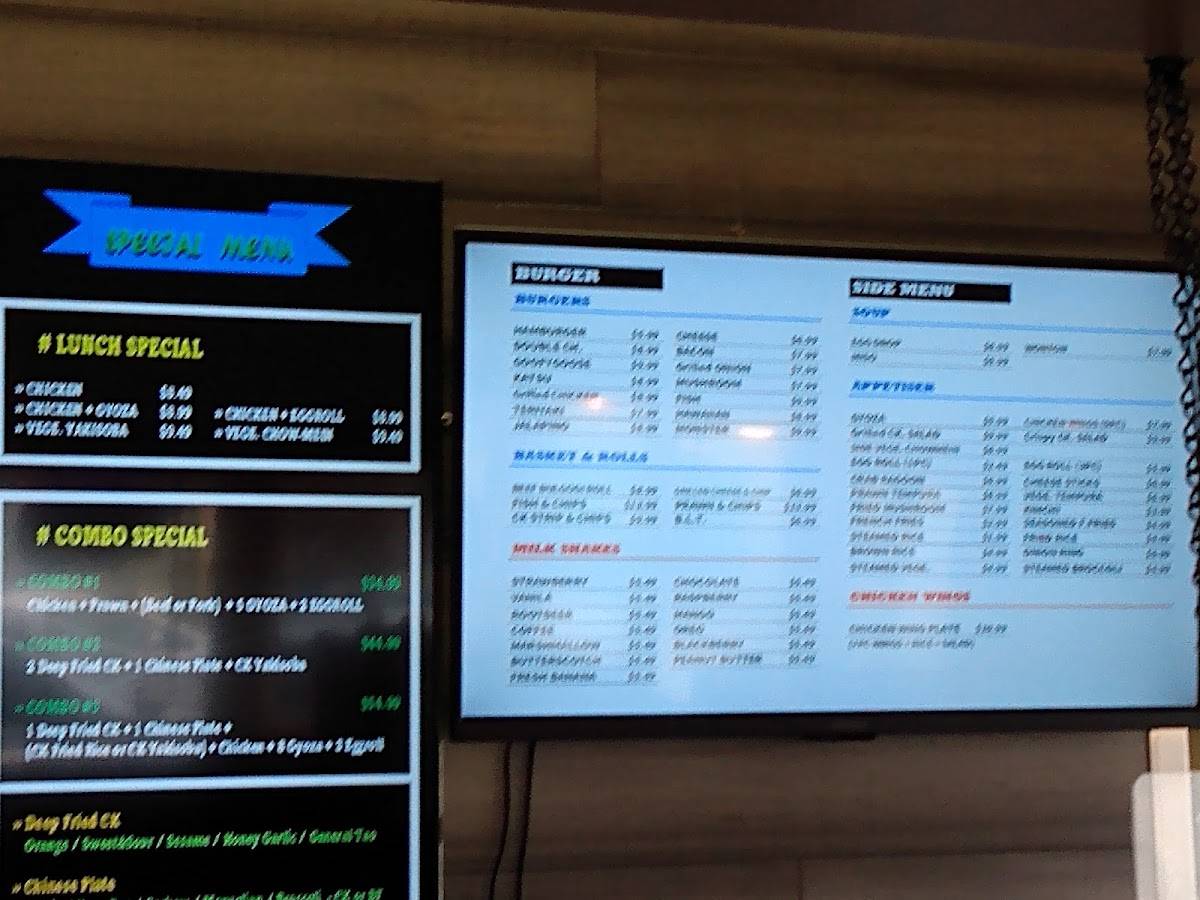 Menu at Goofy Goose Burgers & Teriyaki restaurant, Tacoma