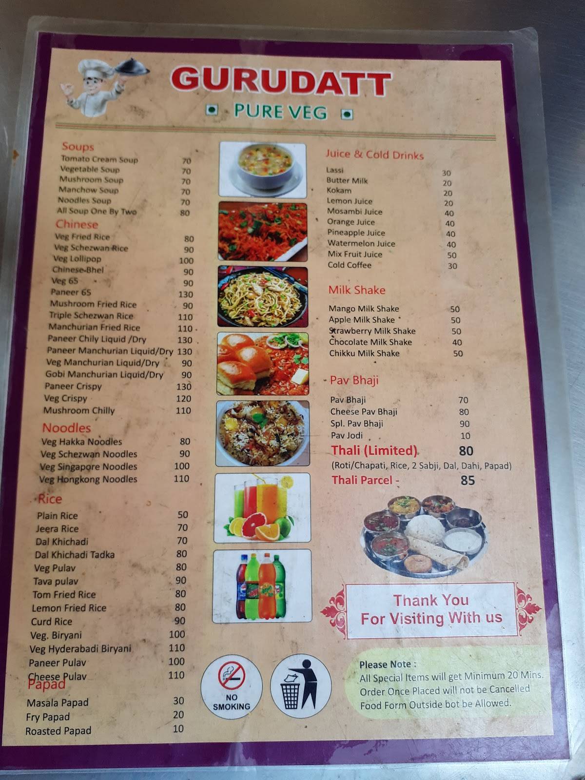 Menu at Gurudatta Pure Veg, Pune, HW6Q+J8J