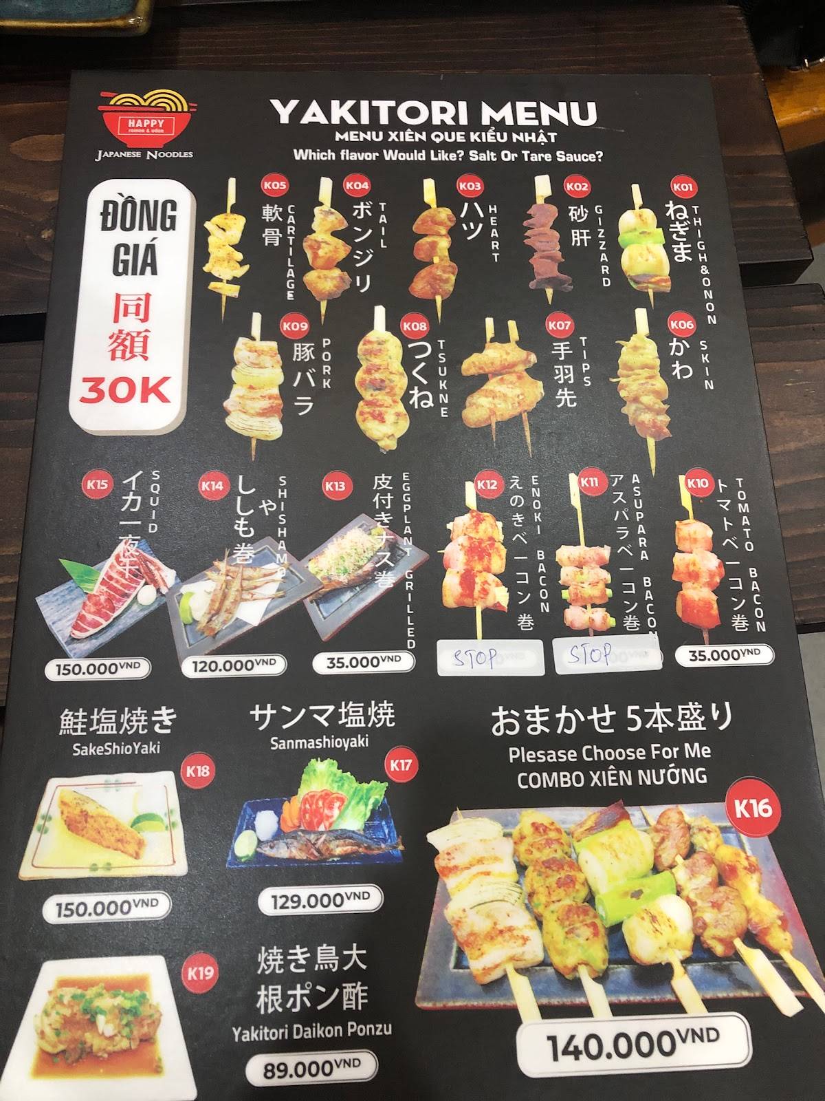 Menu at HAPPY RAMEN SHOP 5 restaurant, Thu Dau Mot