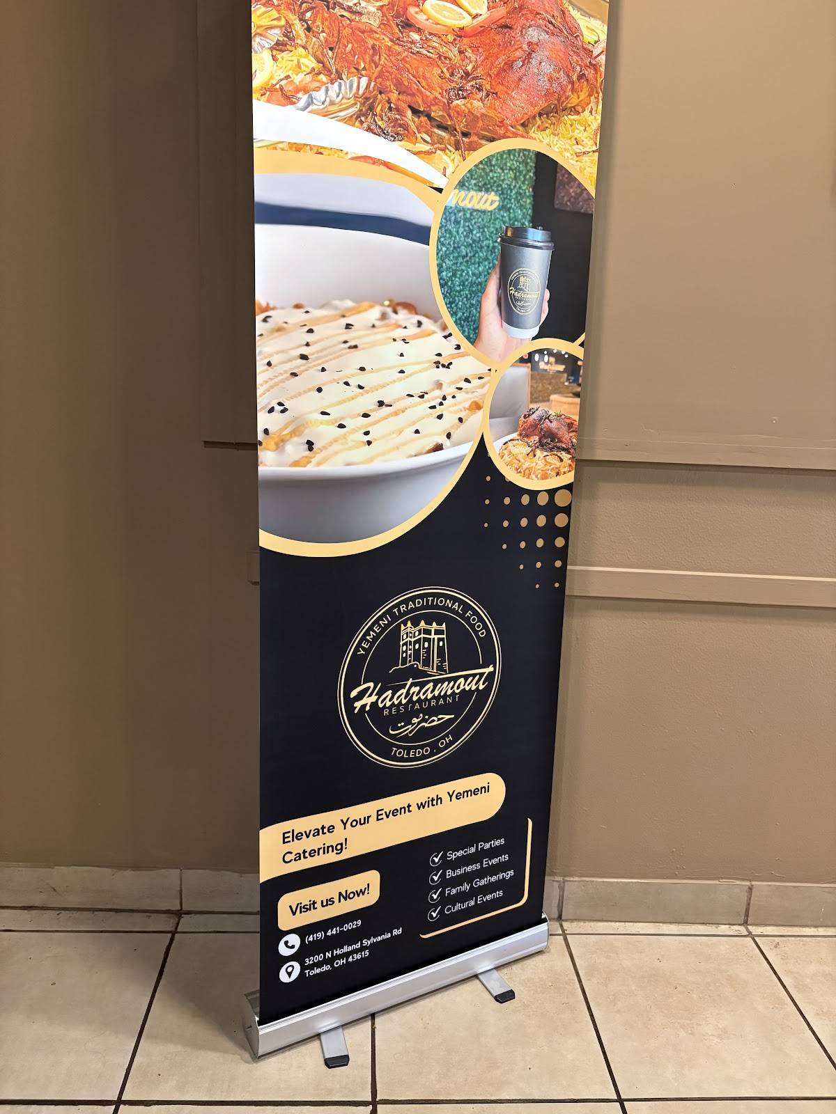 Menu at Hadramout Restaurant, Toledo