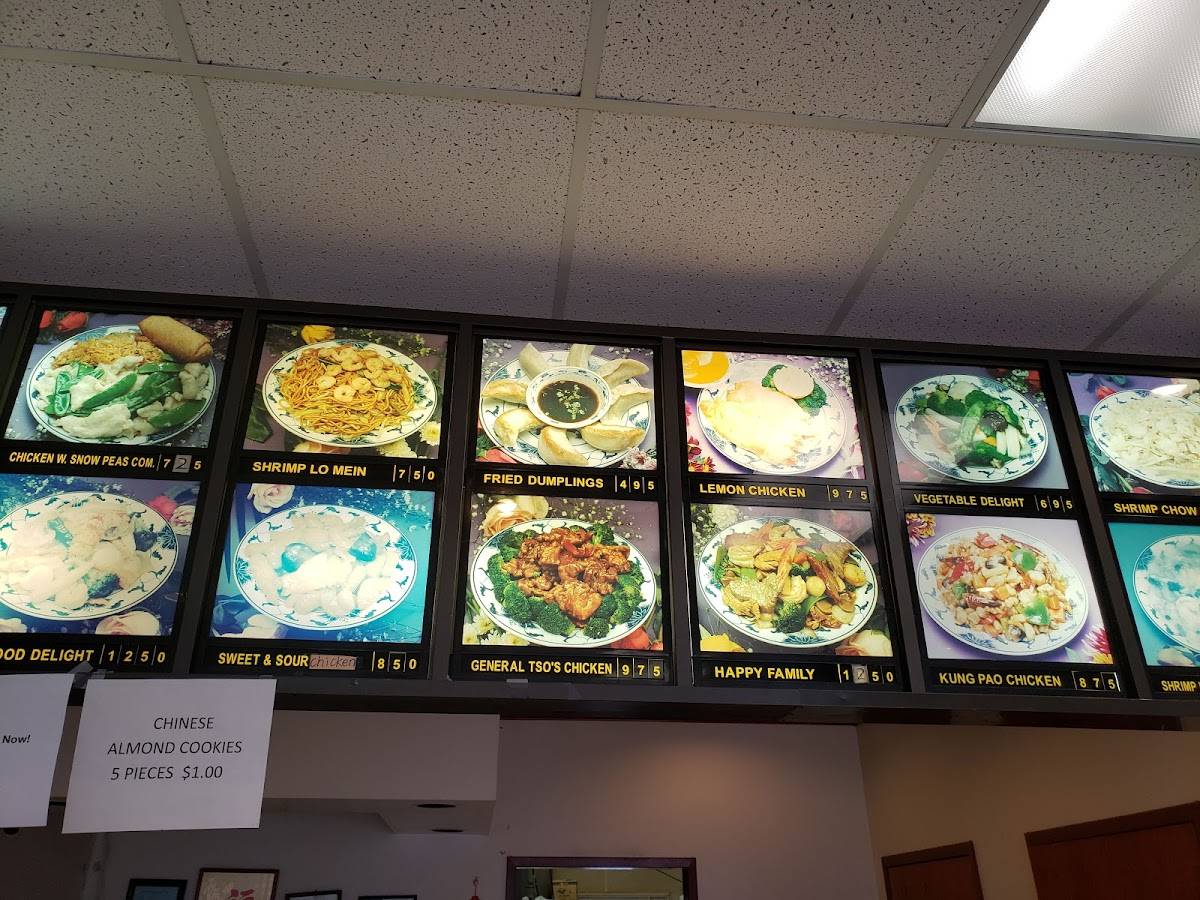 Menu at Happy Dragon restaurant, Noblesville