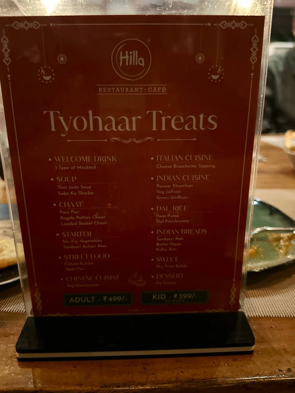 Menu at Hilla Restaurant Cafe, Vajdi