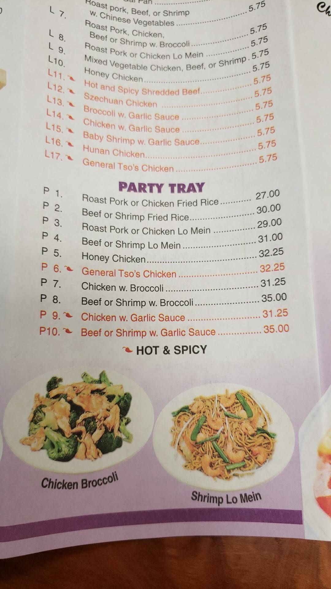 Menu at Hing Wong restaurant, Springdale