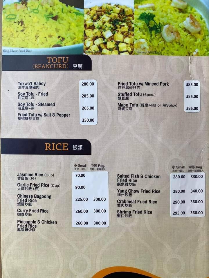 Menu at Ho Chai Lai - Dasmarinas Branch restaurant, Dasmariñas, 7WXX+FXW