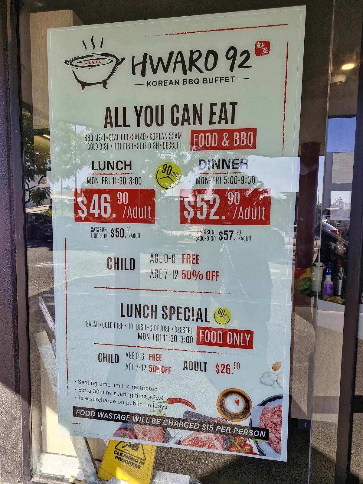 Menu at Hwaro92 Buffet restaurant, Springwood