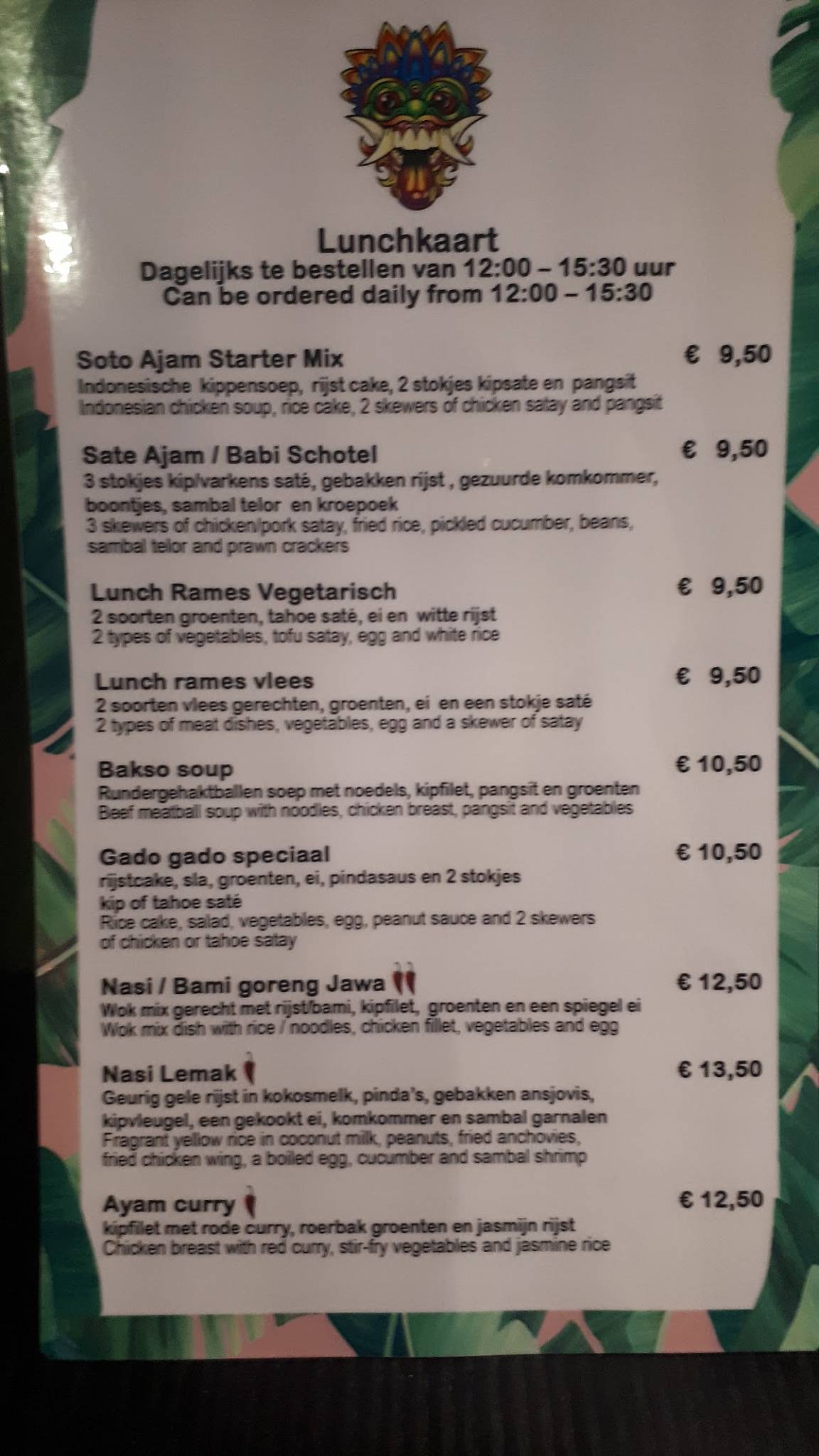 Speisekarte von Istana Indonesisch Restaurant, Den Haag