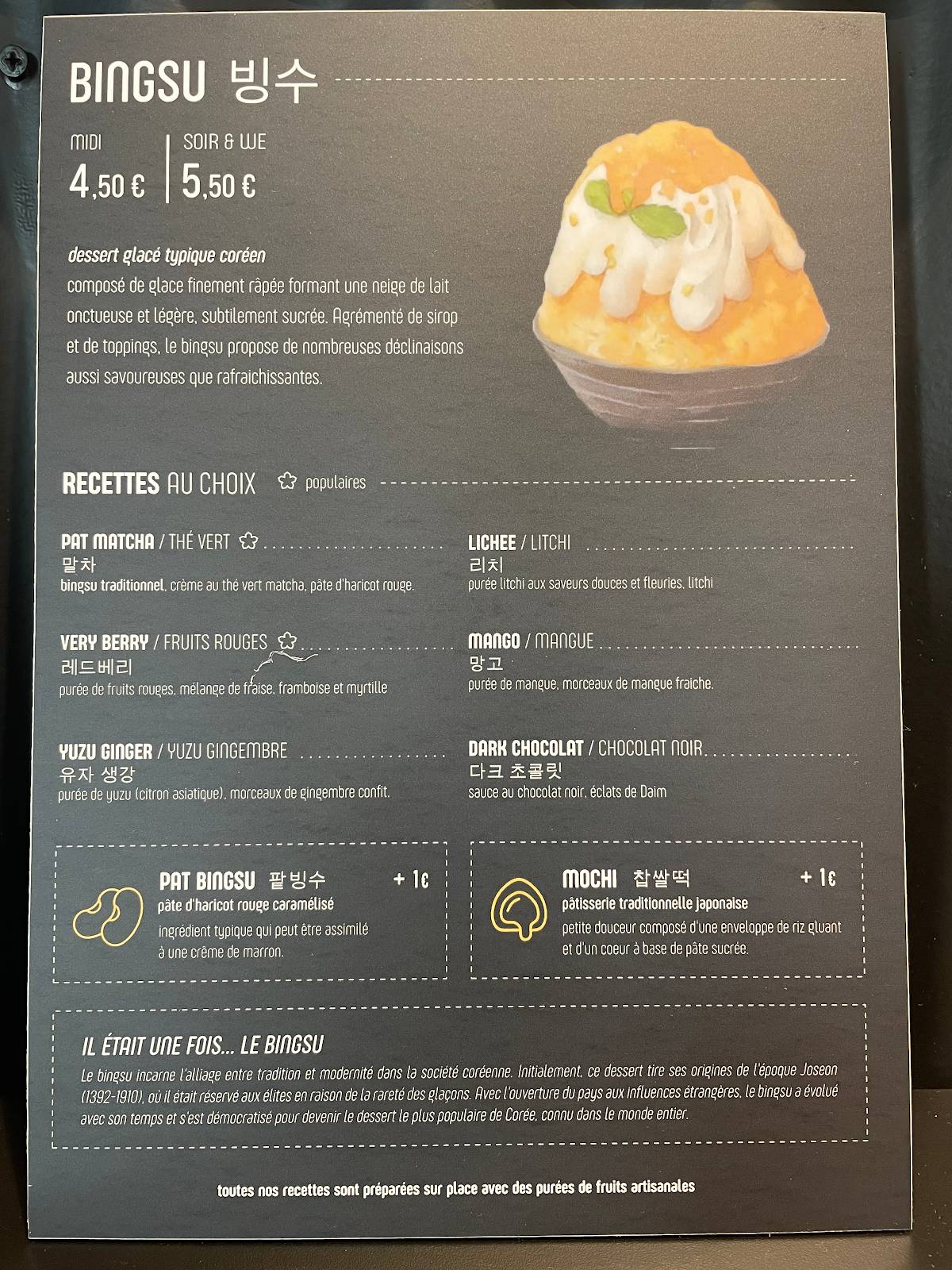 Menu au JIN-JOO - Bellecour Korean Food restaurant, Lyon