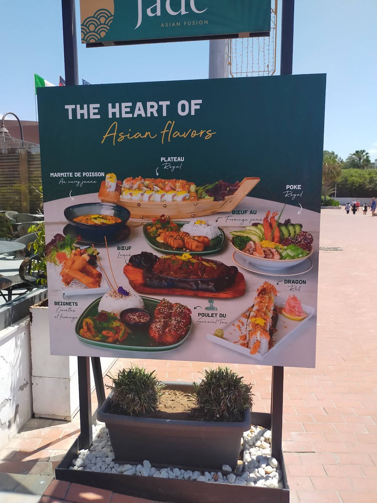 Menu at Restaurant Jade Asian Fusion, Agadir