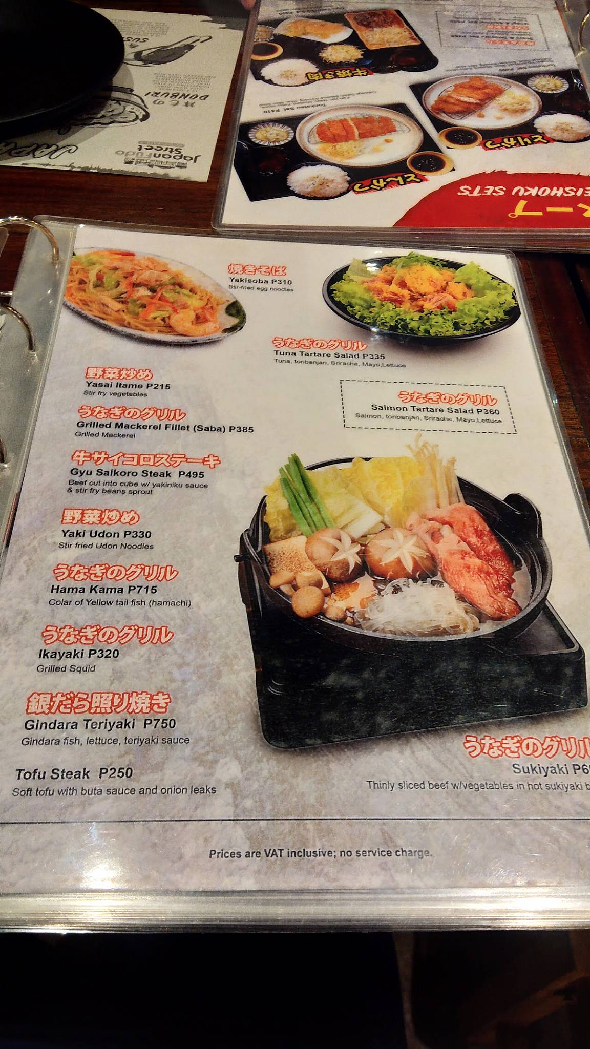 Menu at Japan Fūdo Street restaurant, Quezon City, Unit# JT - 10