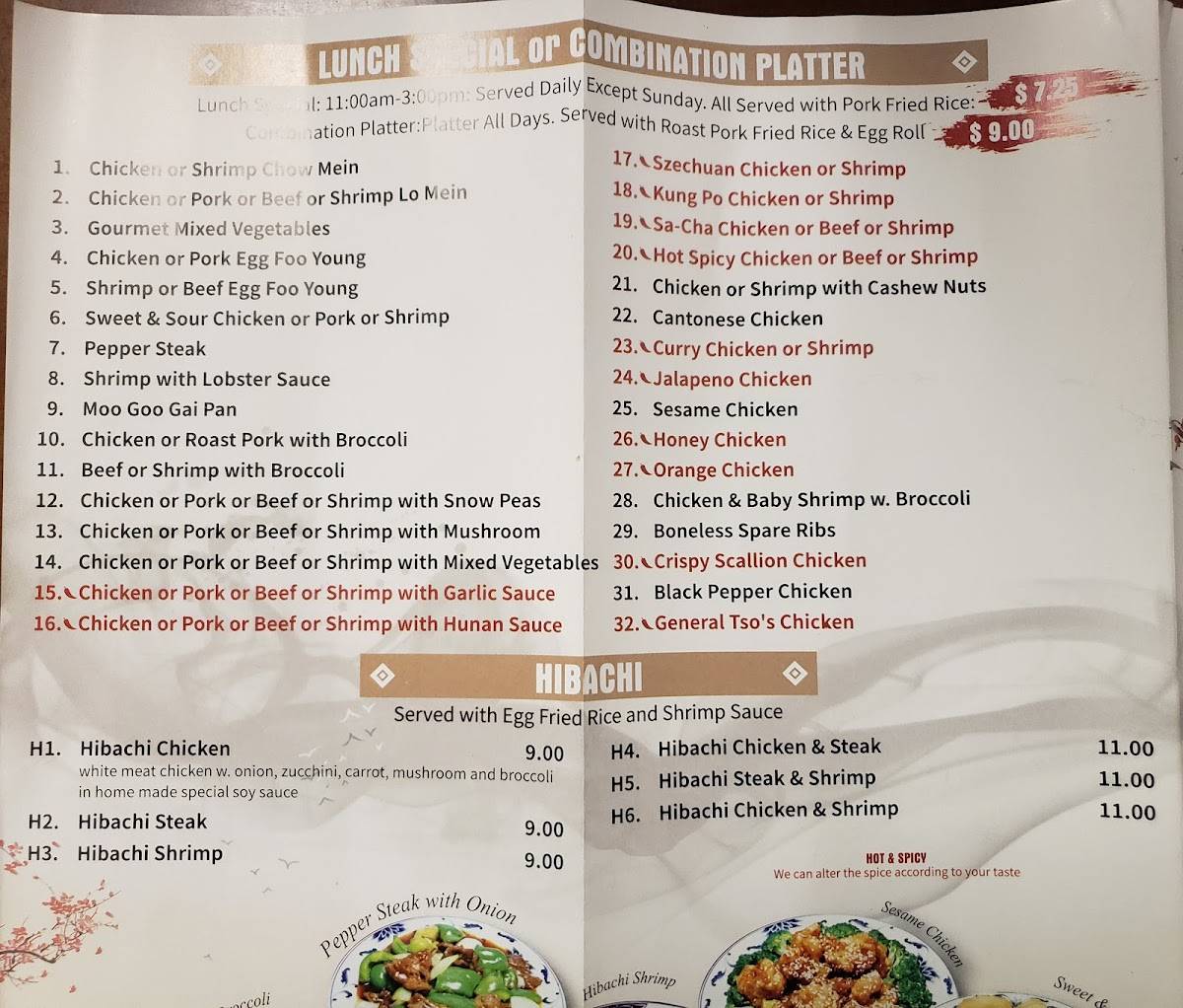 Menu at Jin Jin Chinese Restaurant, Locust