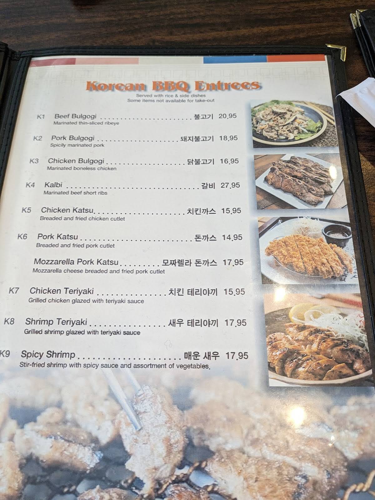 Menu at KOGI Korean BBQ, Tucson
