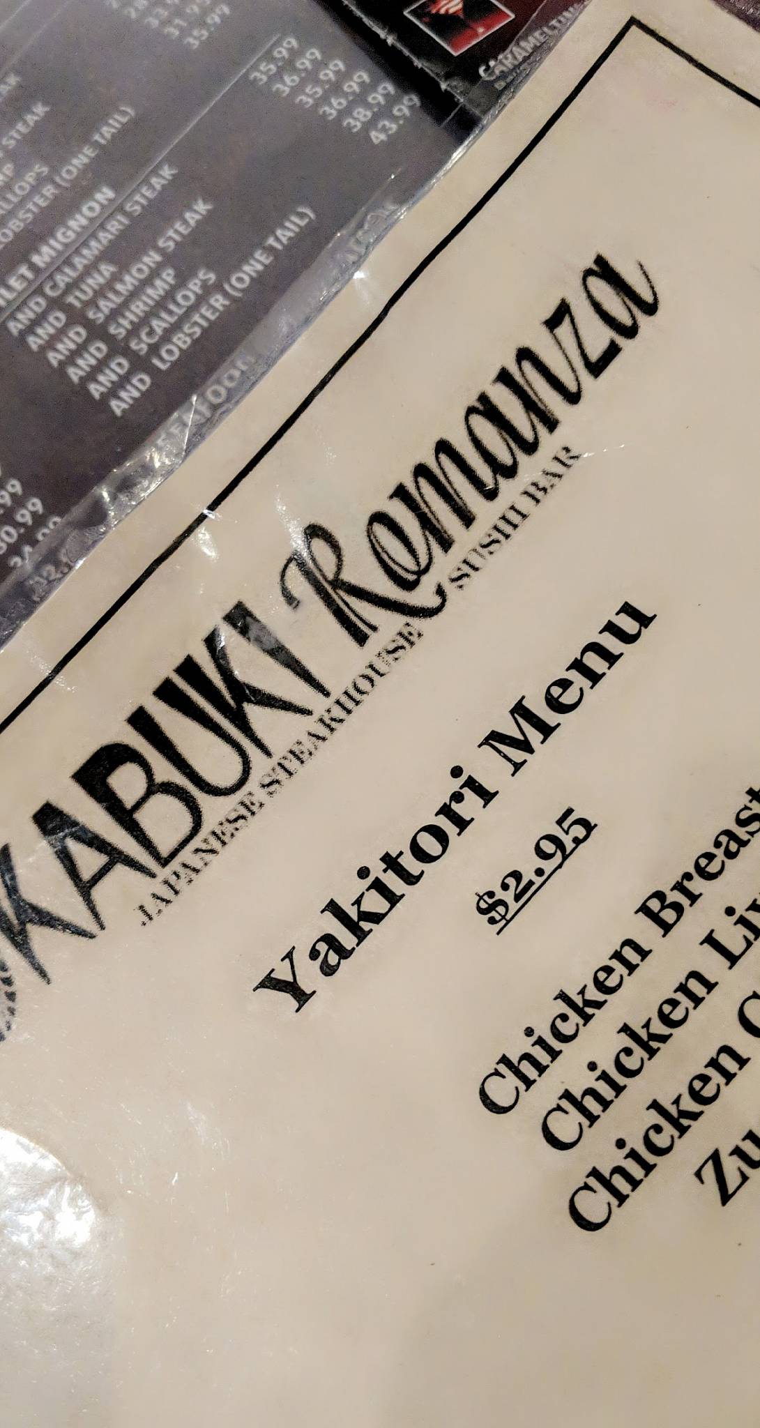 Menu at Kabuki Romanza restaurant, Amarillo, I-40 Frontage Rd