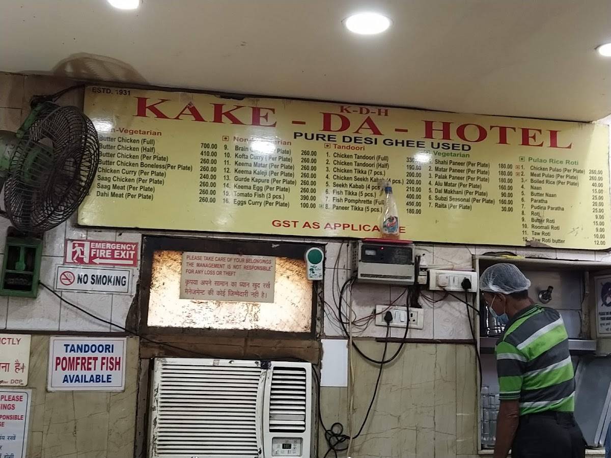 Menu at Kake Da Hotel, New Delhi, Shop No. 67