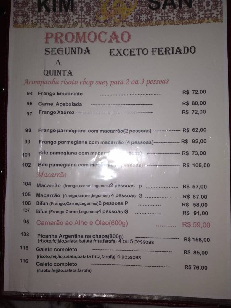 Menu em Kim Sam restaurante, Recife