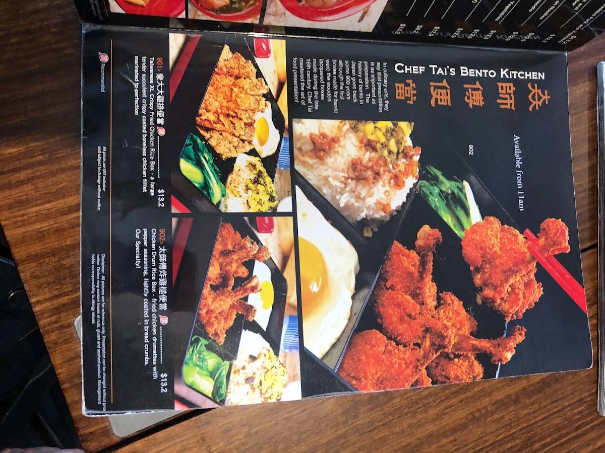 Menu at Kitchen Republik, Box Hill