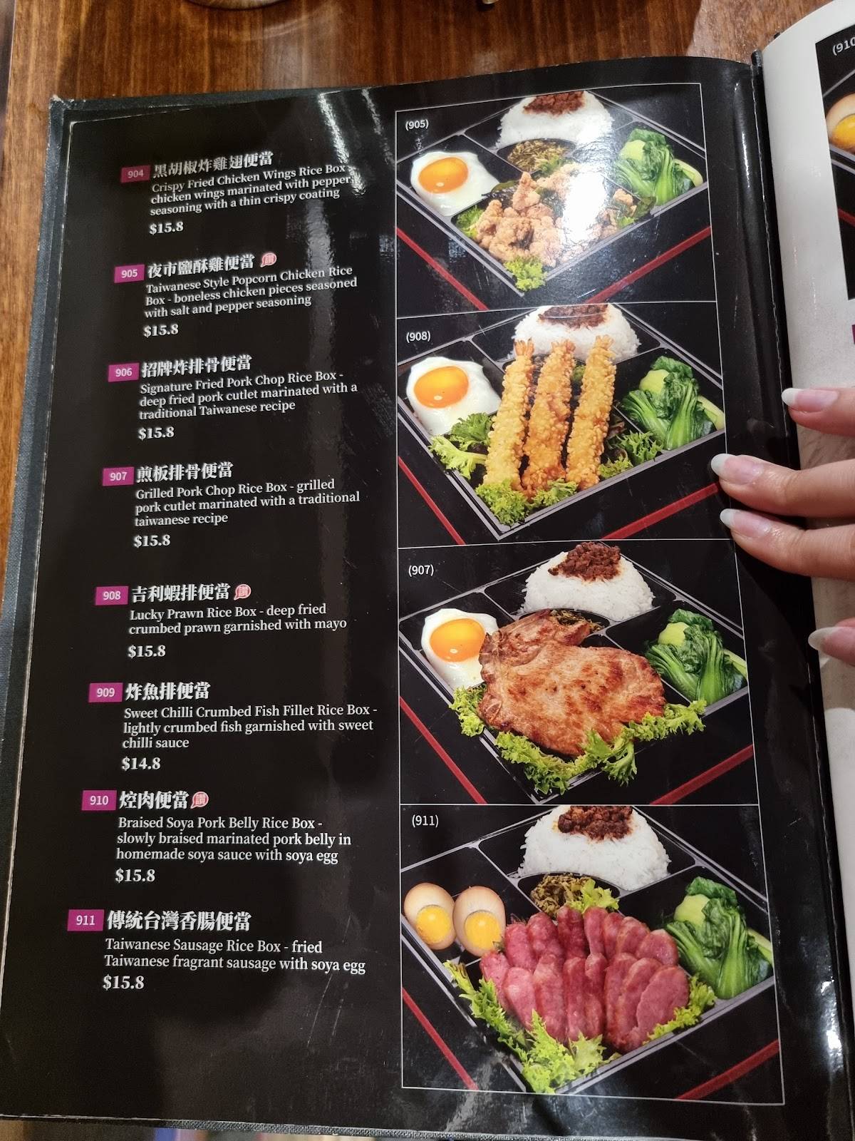 Menu at Kitchen Republik, Box Hill