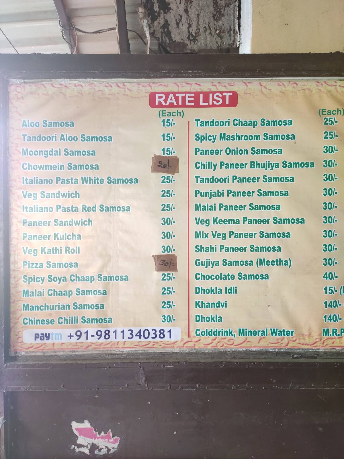 Menu at Kumar Samosa Wala, New Delhi