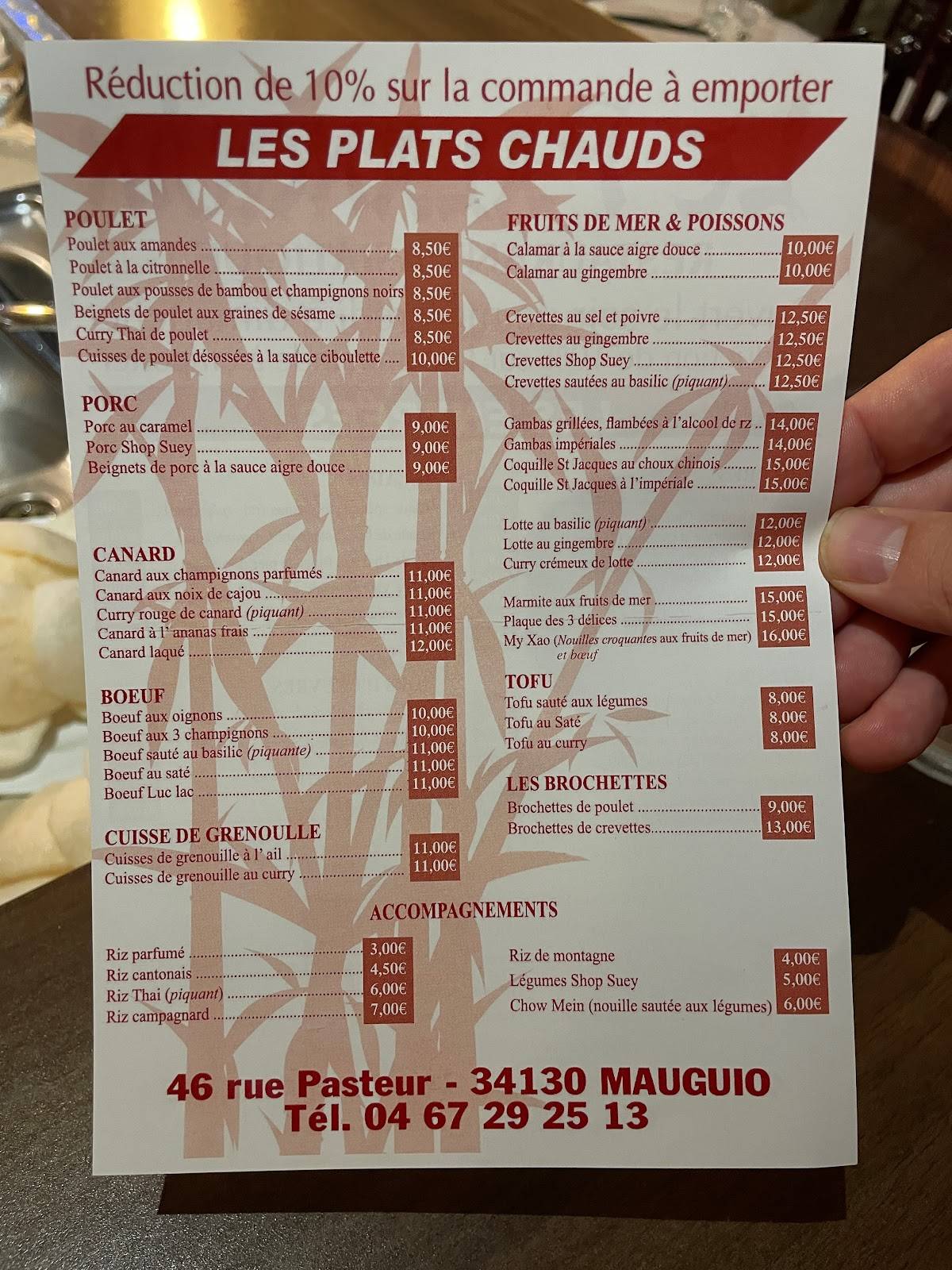 Menu au Le Palanquin restaurant, Mauguio