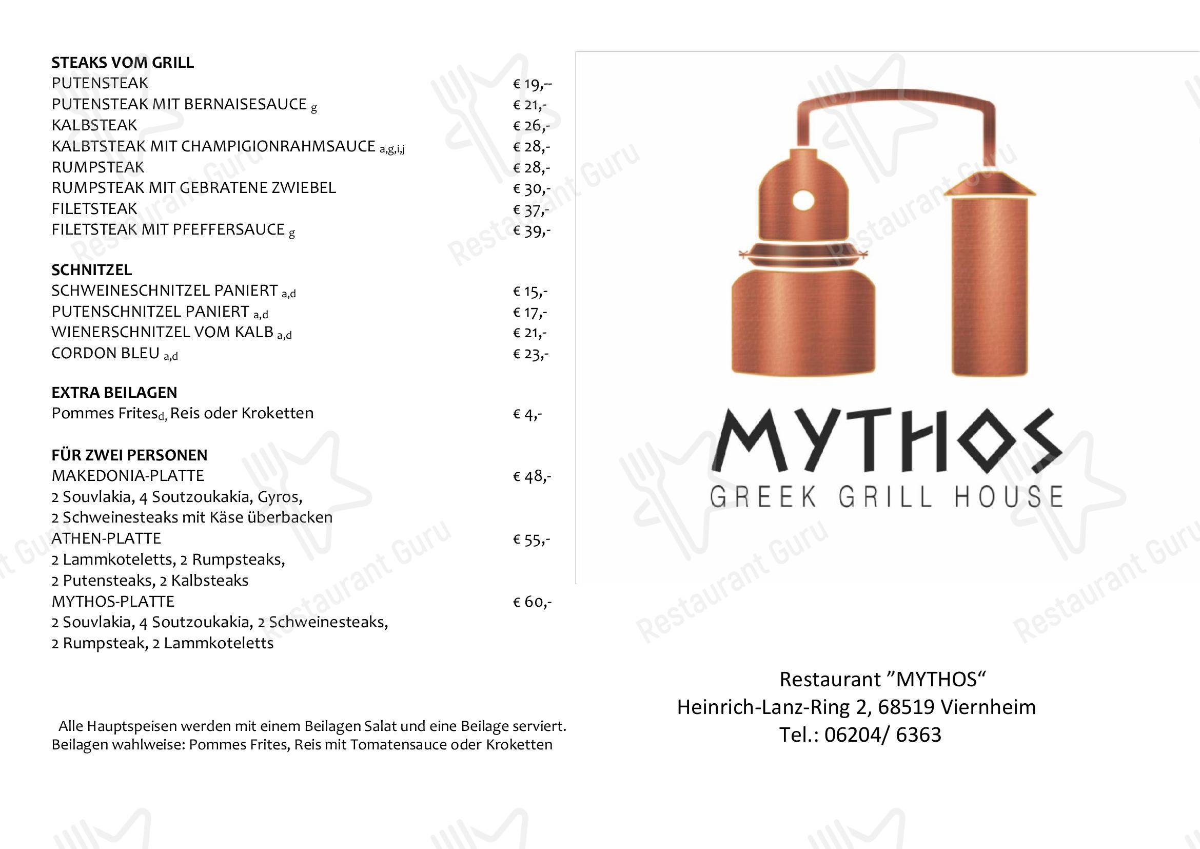 Speisekarte von MYTHOS restaurant, Viernheim
