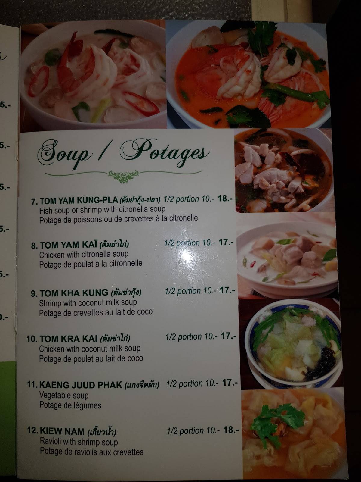 Menu at Marifah Thaï Restaurant, Meyrin, Rue Virginio-Malnati 42