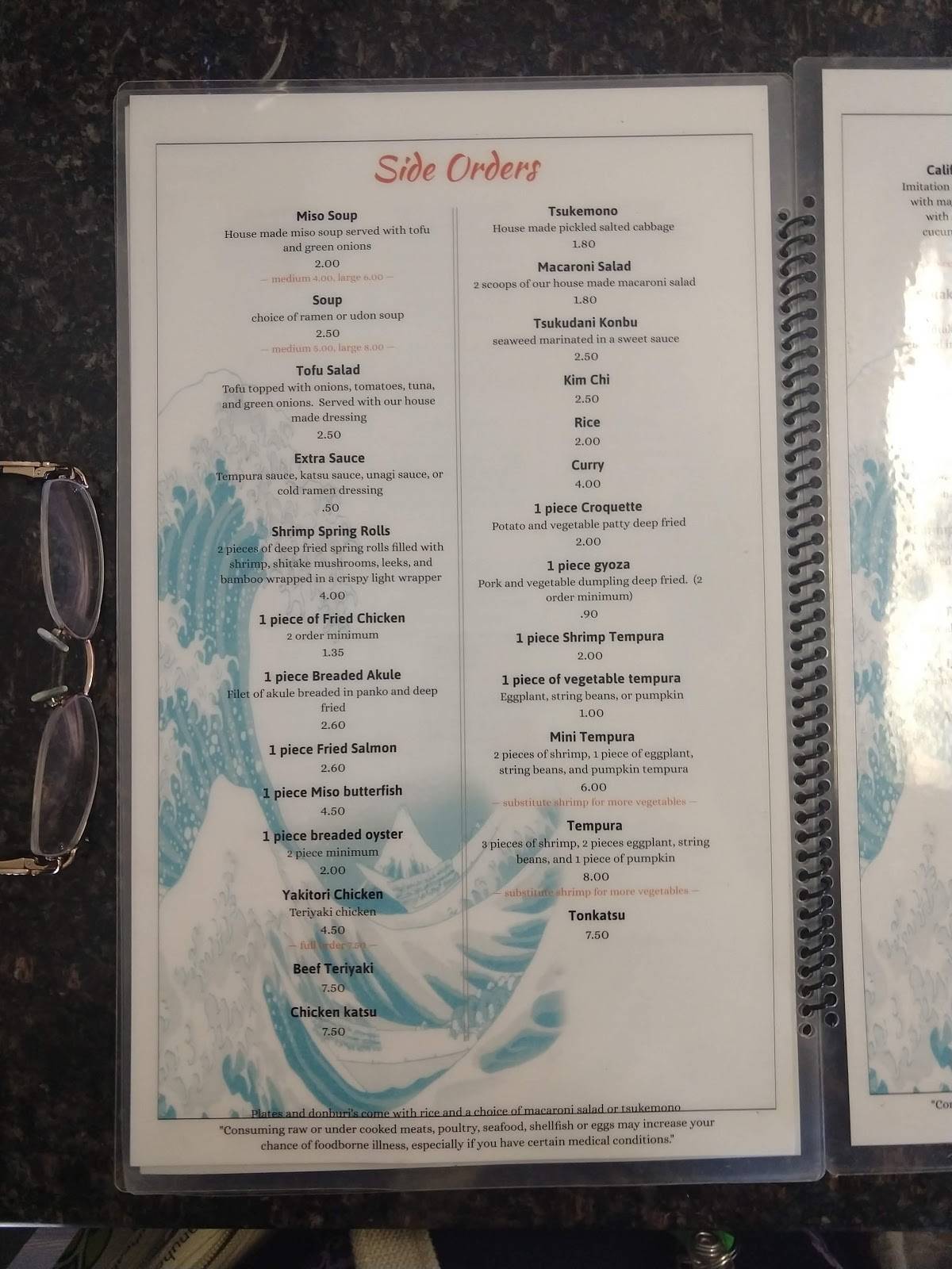 Menu at Restaurant Matsu, Kahului